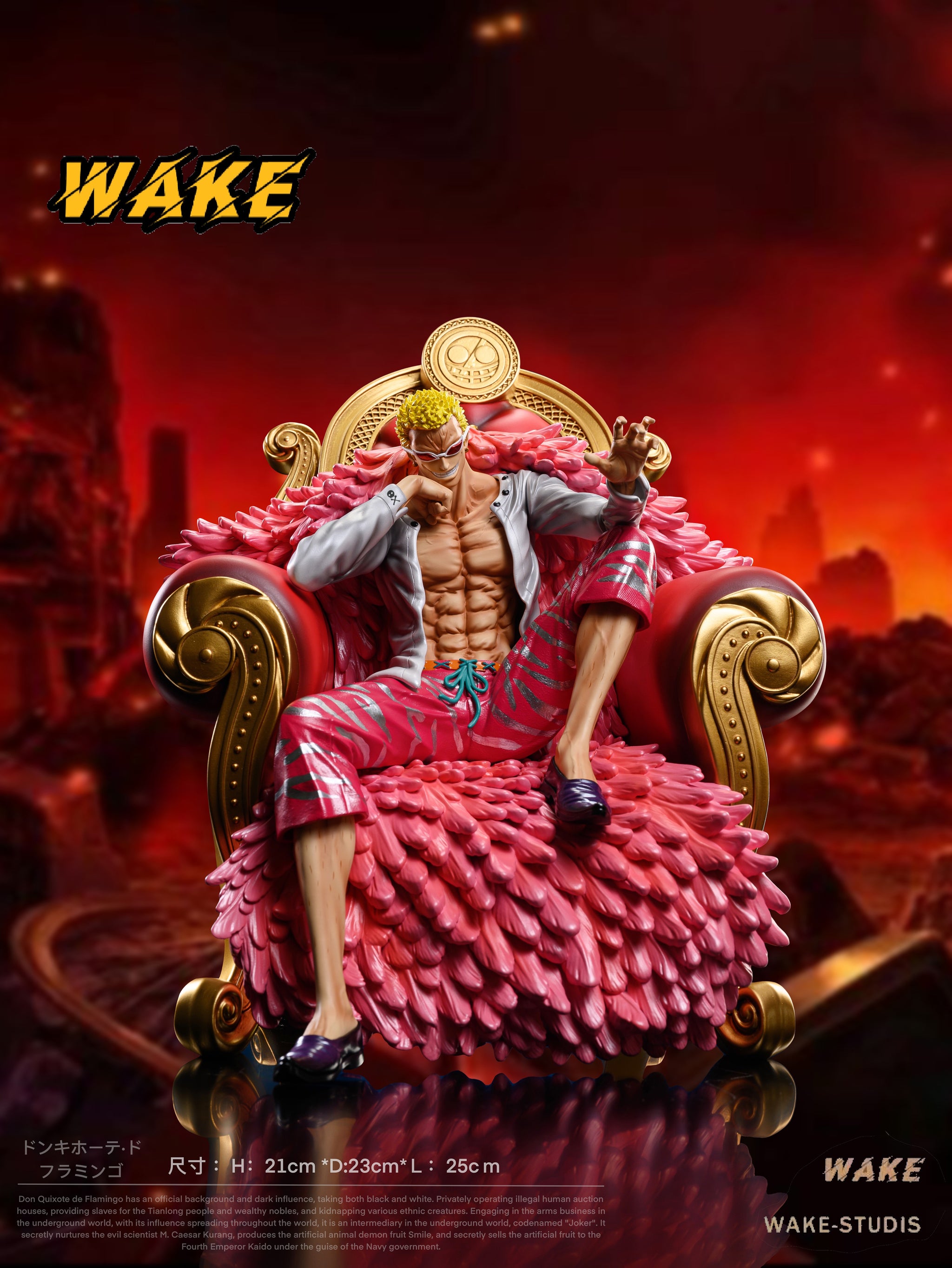 WAKE STUDIO – ONE PIECE: 7 WARLORDS SERIES 2. SITTING POSE DOFLAMINGO ...