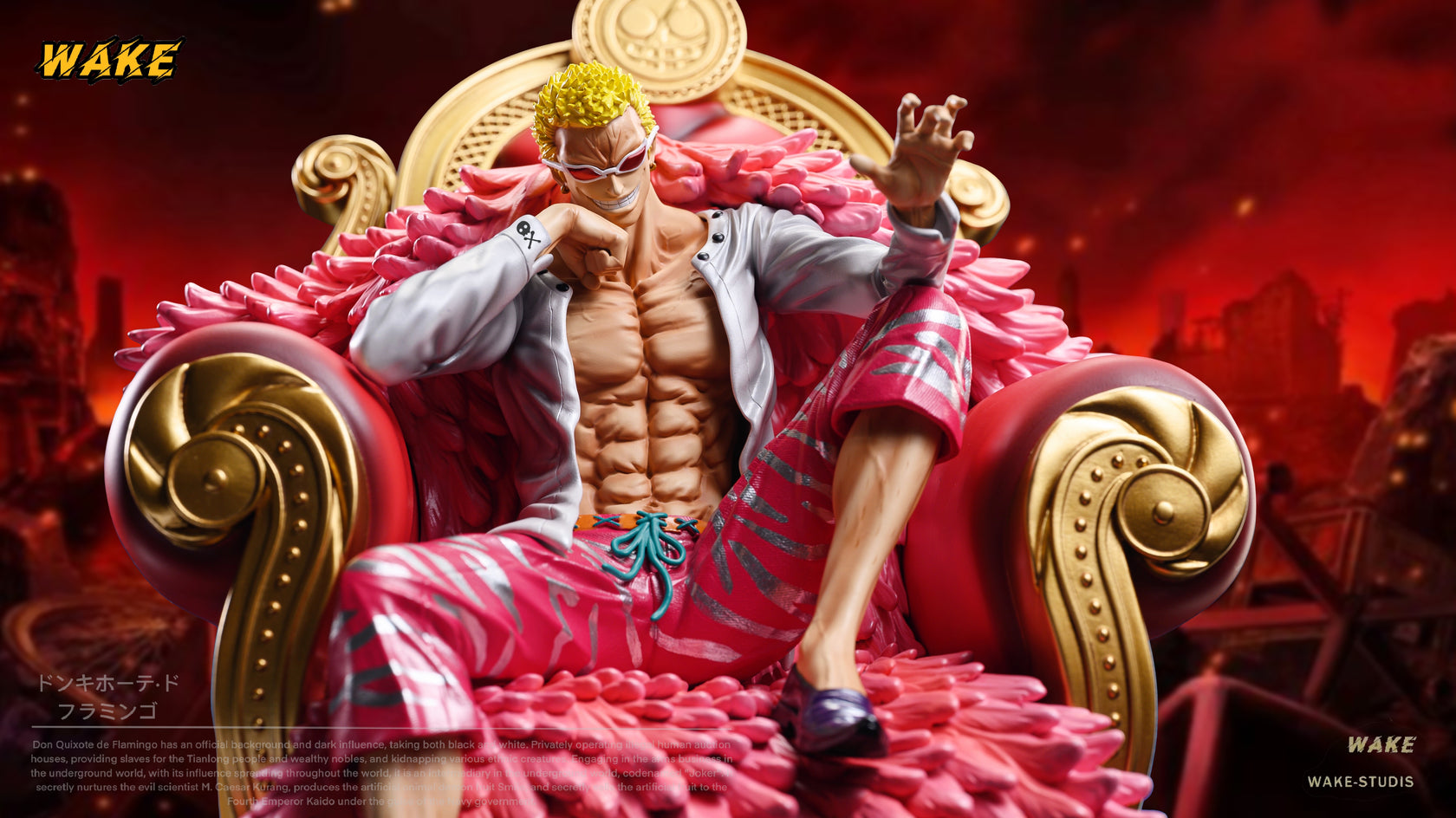 WAKE STUDIO – ONE PIECE: 7 WARLORDS SERIES 2. SITTING POSE DOFLAMINGO ...