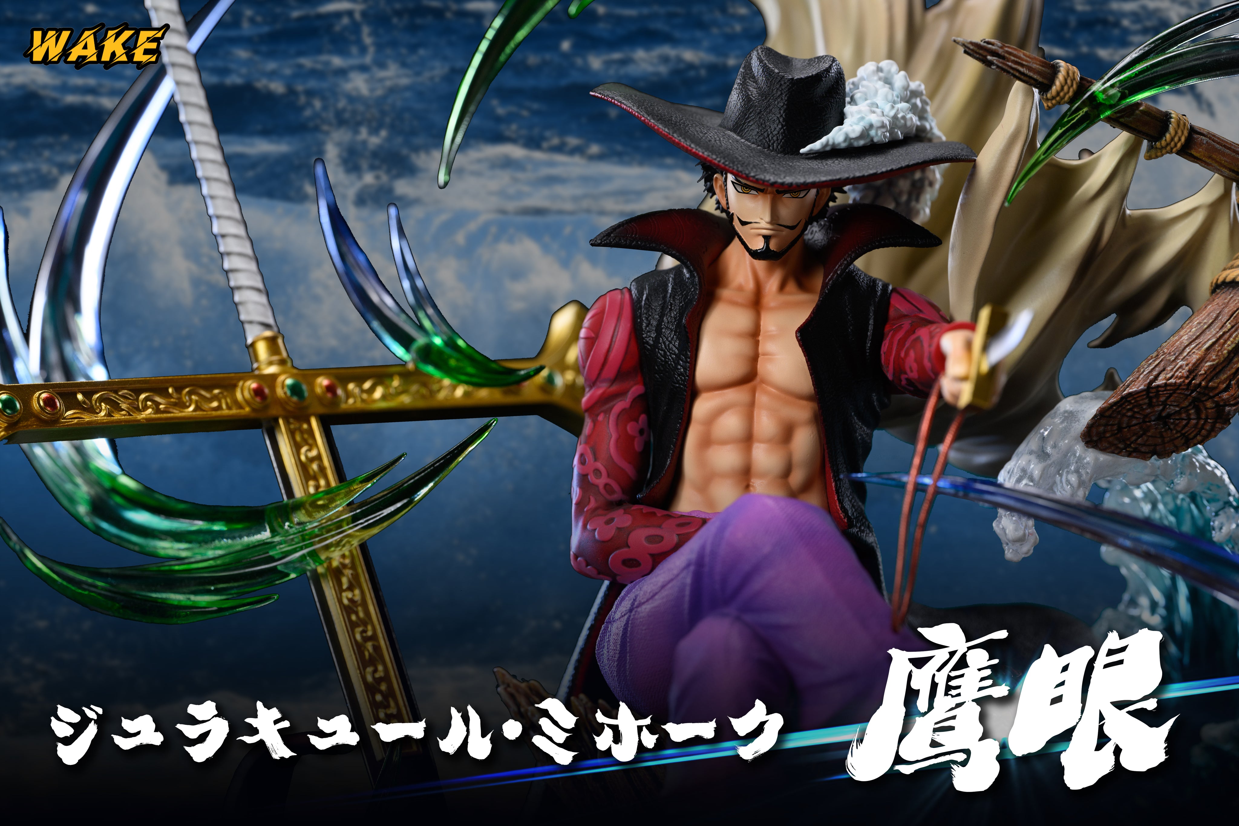 WAKE STUDIO – ONE PIECE: 7 WARLORDS SERIES 4. SITTING POSE MIHAWK [IN ...