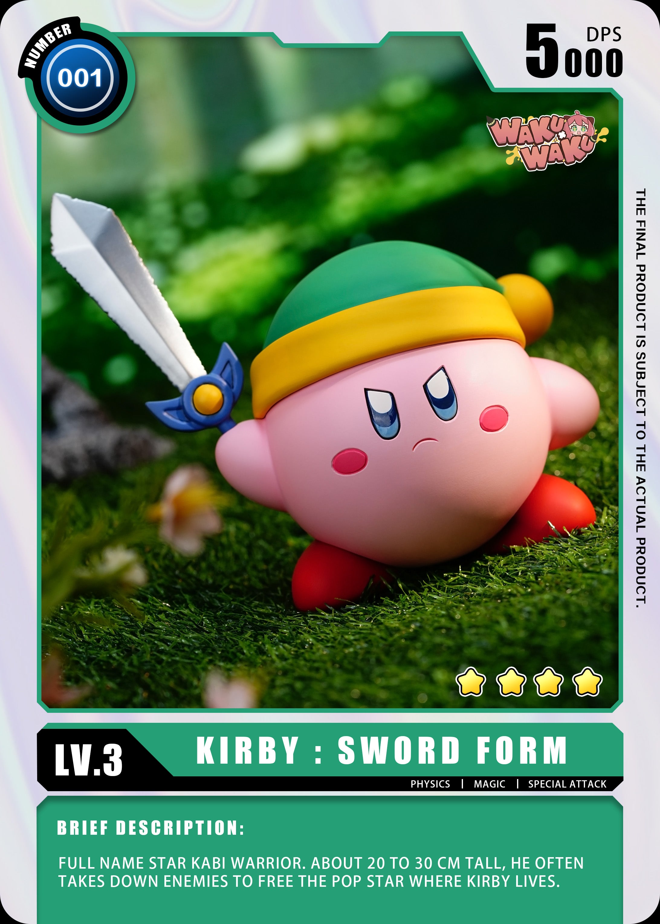 WAKUWAKU STUDIO – KIRBY: MEMORIAL COLLECTION SERIES 1. SWORDSMAN KIRBY ...