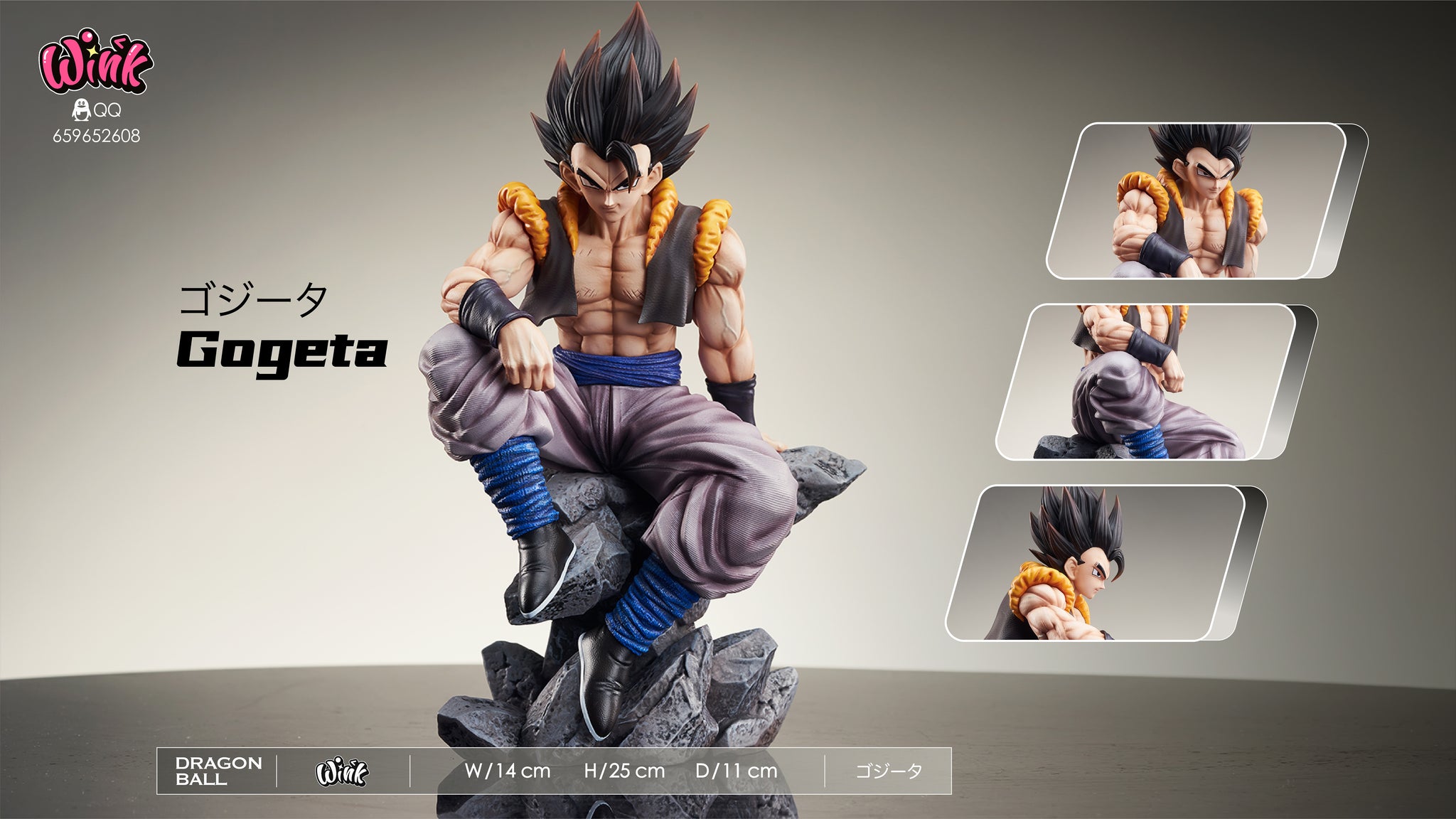 WINK STUDIO – DRAGON BALL Z: SITTING SERIES 4. GOGETA [IN STOCK] – FF ...