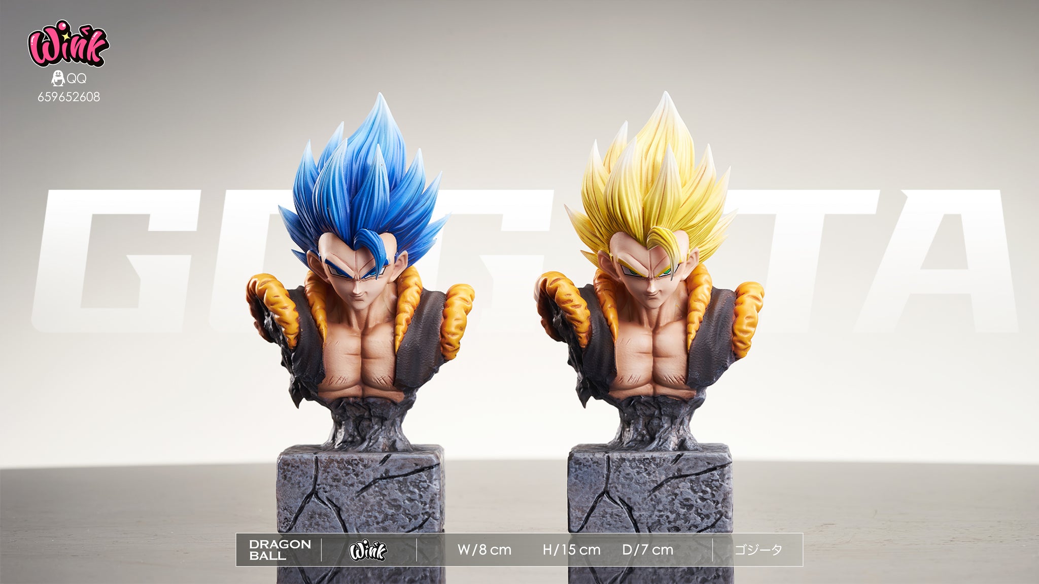 WINK STUDIO – DRAGON BALL Z: SITTING SERIES 4. GOGETA [SOLD OUT] – FF ...