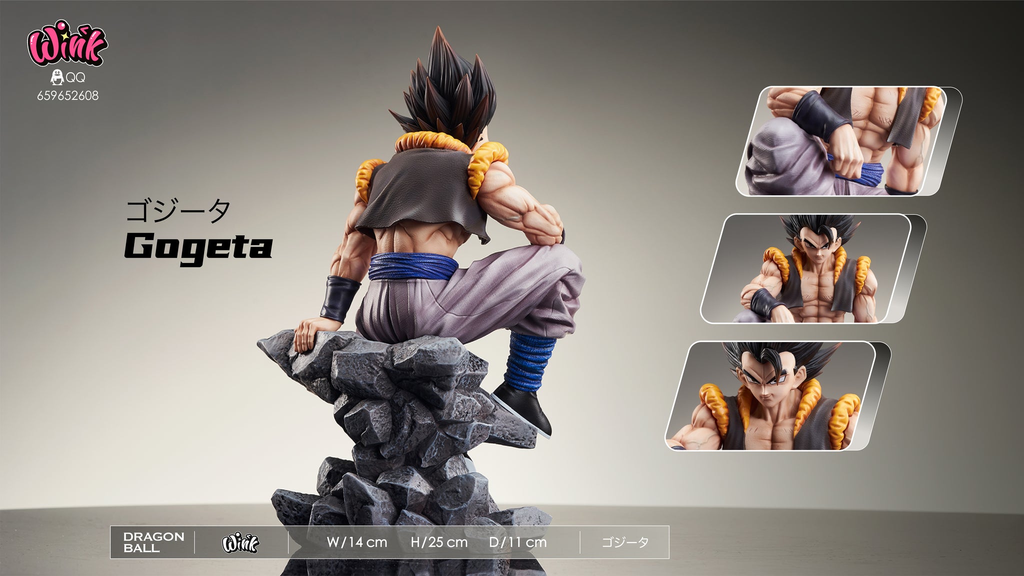 WINK STUDIO – DRAGON BALL Z: SITTING SERIES 4. GOGETA [IN STOCK] – FF ...