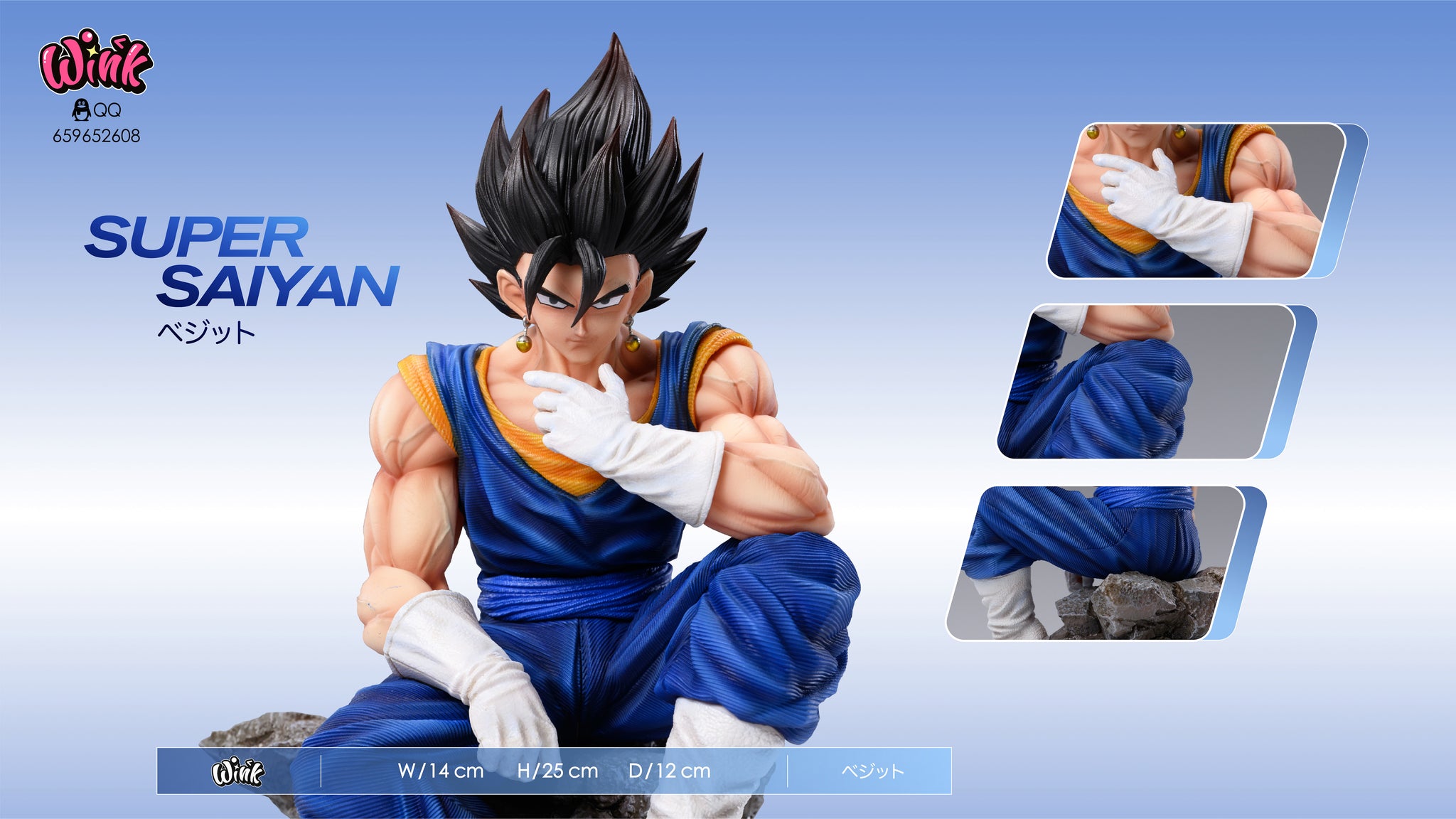 WINK STUDIO – DRAGON BALL Z: SITTING SERIES 5. VEGETTO [PRE-ORDER] – FF ...