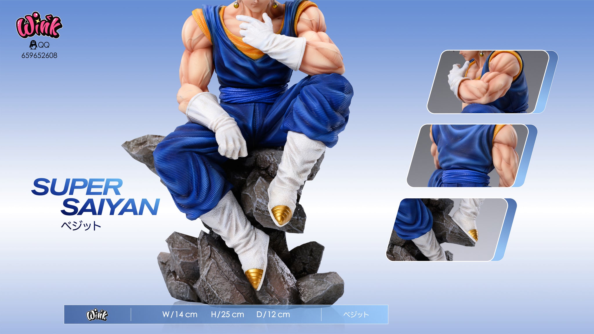 WINK STUDIO – DRAGON BALL Z: SITTING SERIES 5. VEGETTO [PRE-ORDER] – FF ...