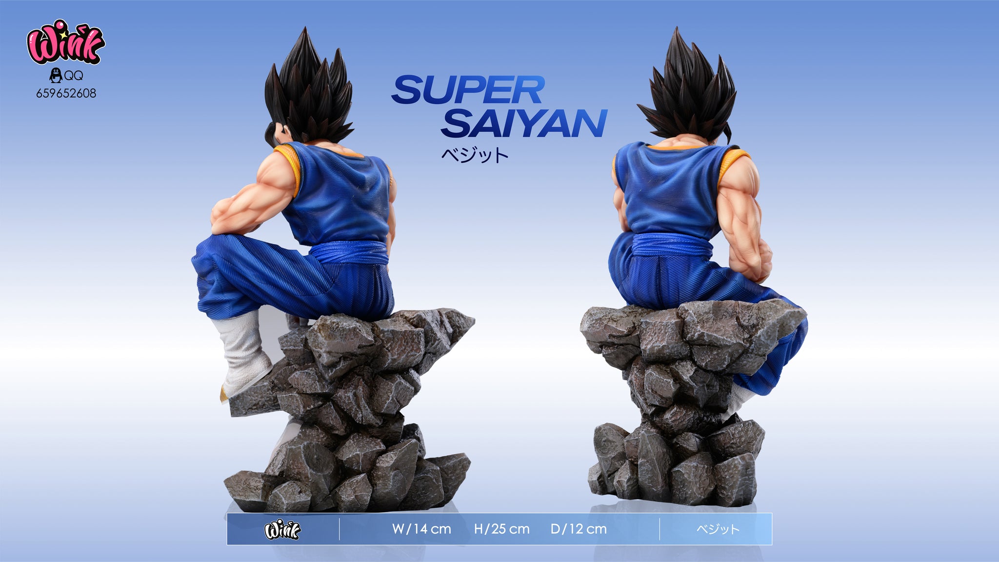 WINK STUDIO – DRAGON BALL Z: SITTING SERIES 5. VEGETTO [PRE-ORDER] – FF ...