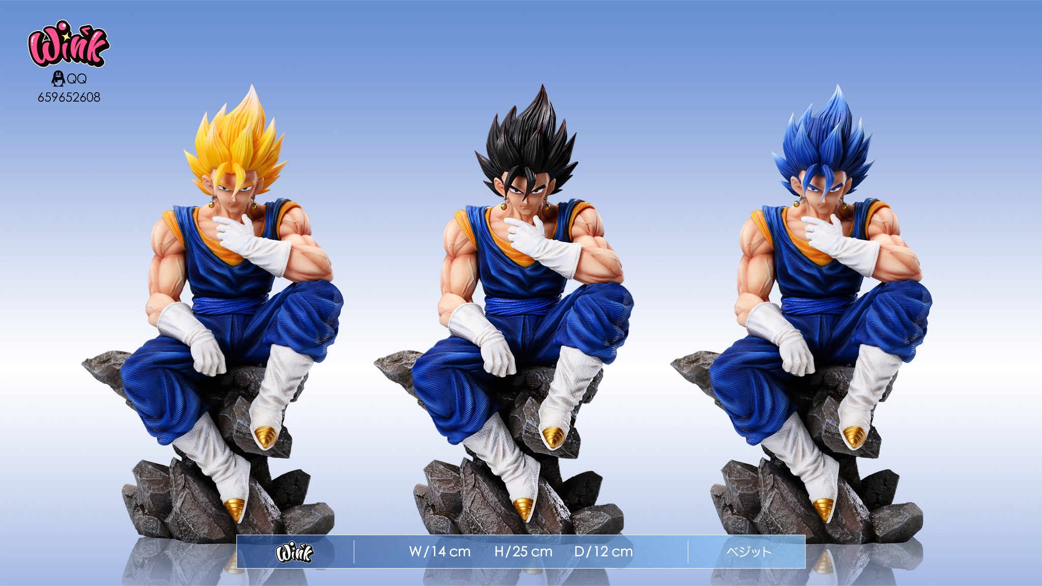 WINK STUDIO – DRAGON BALL Z: SITTING SERIES 5. VEGETTO [PRE-ORDER] – FF ...