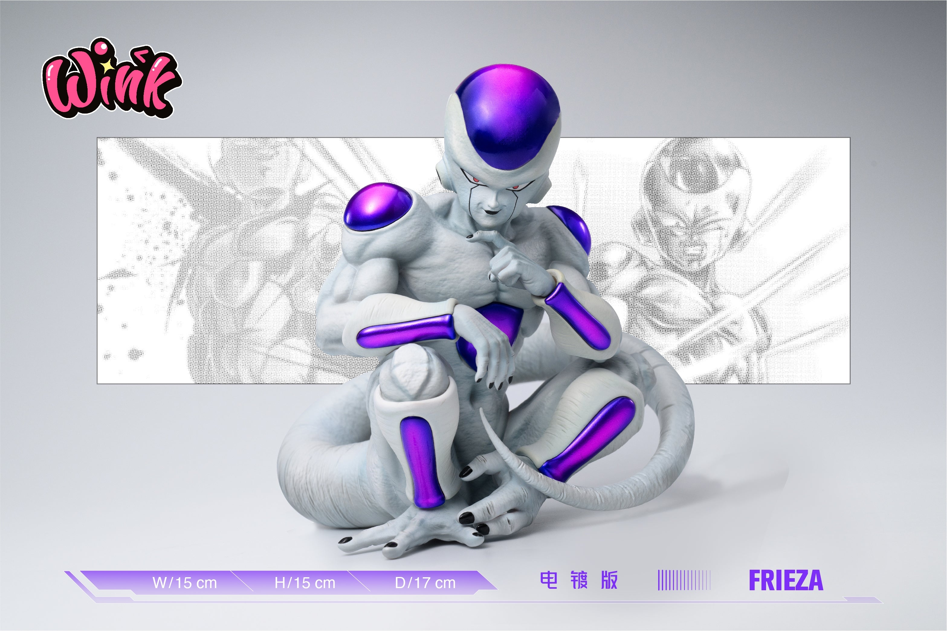 DRAGON BALL STATUES/FIGURES – FF COLLECTIBLES