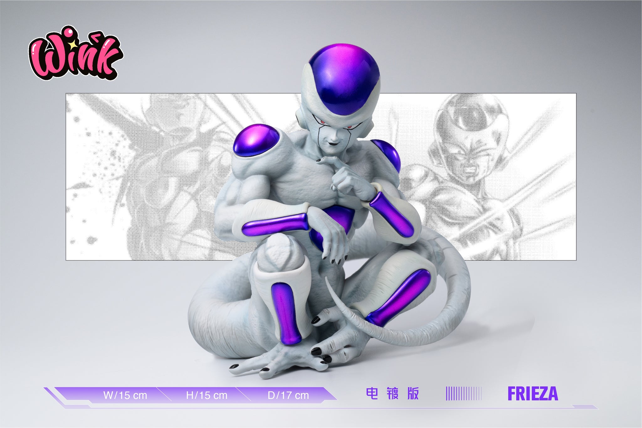 WINK STUDIO – DRAGON BALL Z: SITTING SERIES 6. FRIEZA [PRE-ORDER] – FF ...