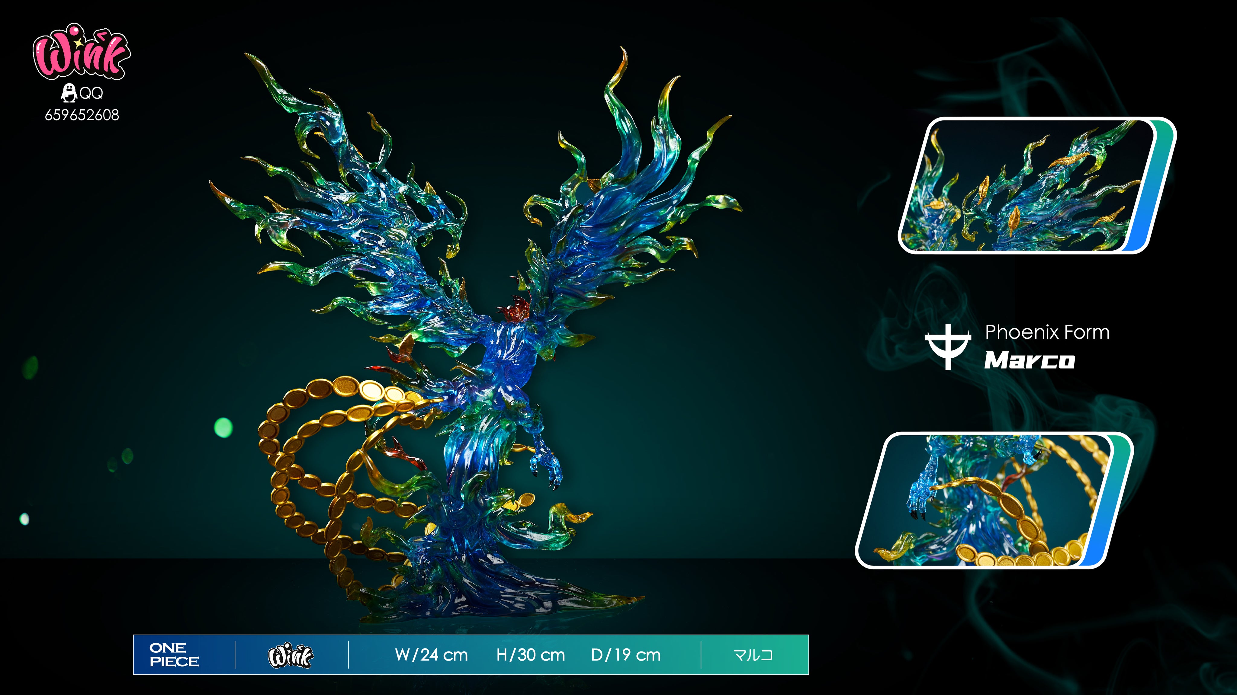 WINK STUDIO – ONE PIECE: “POP” SERIES 2. PHOENIX FORM MARCO [IN STOCK ...