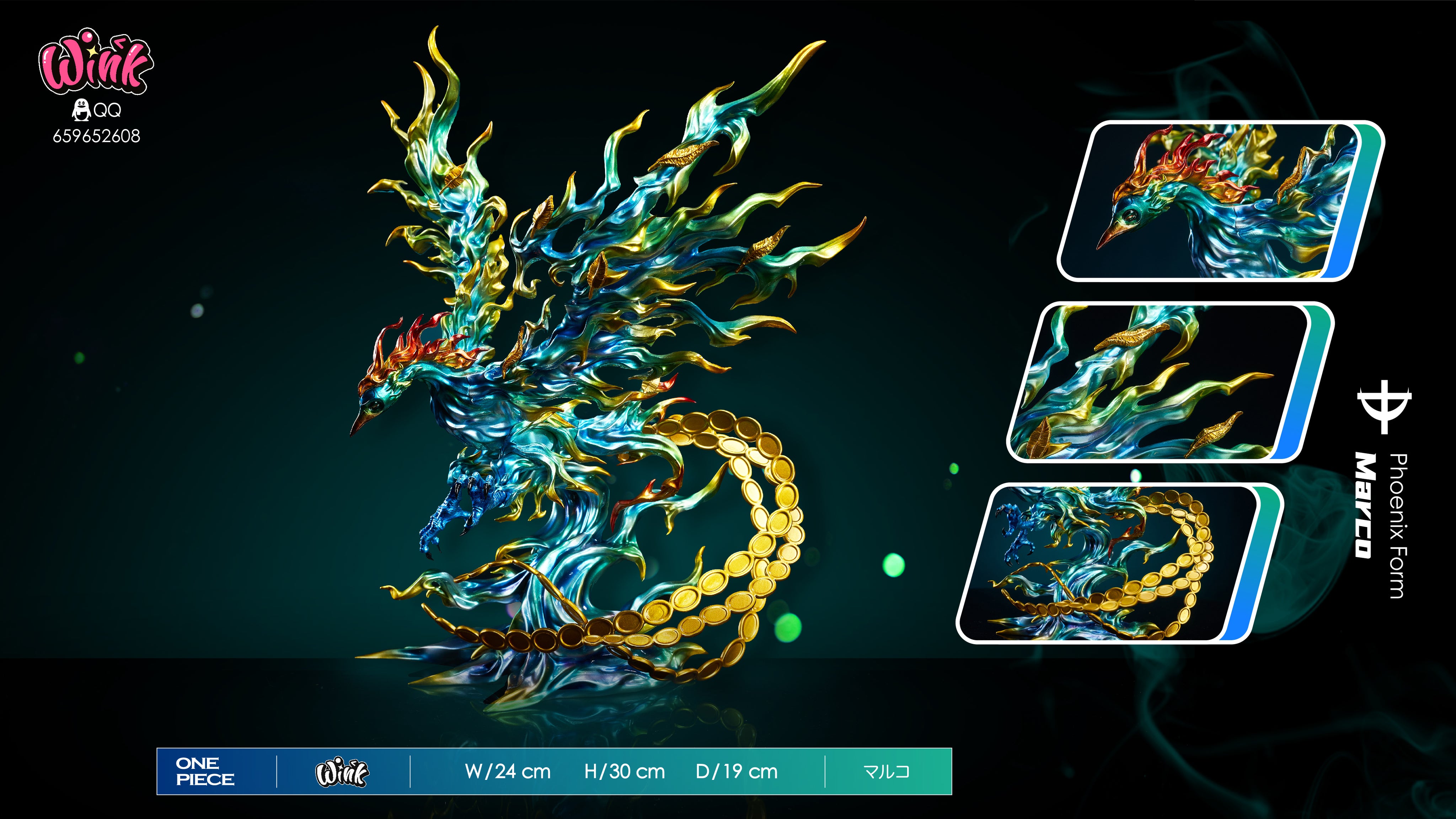 WINK STUDIO – ONE PIECE: “POP” SERIES 2. PHOENIX FORM MARCO [IN STOCK ...