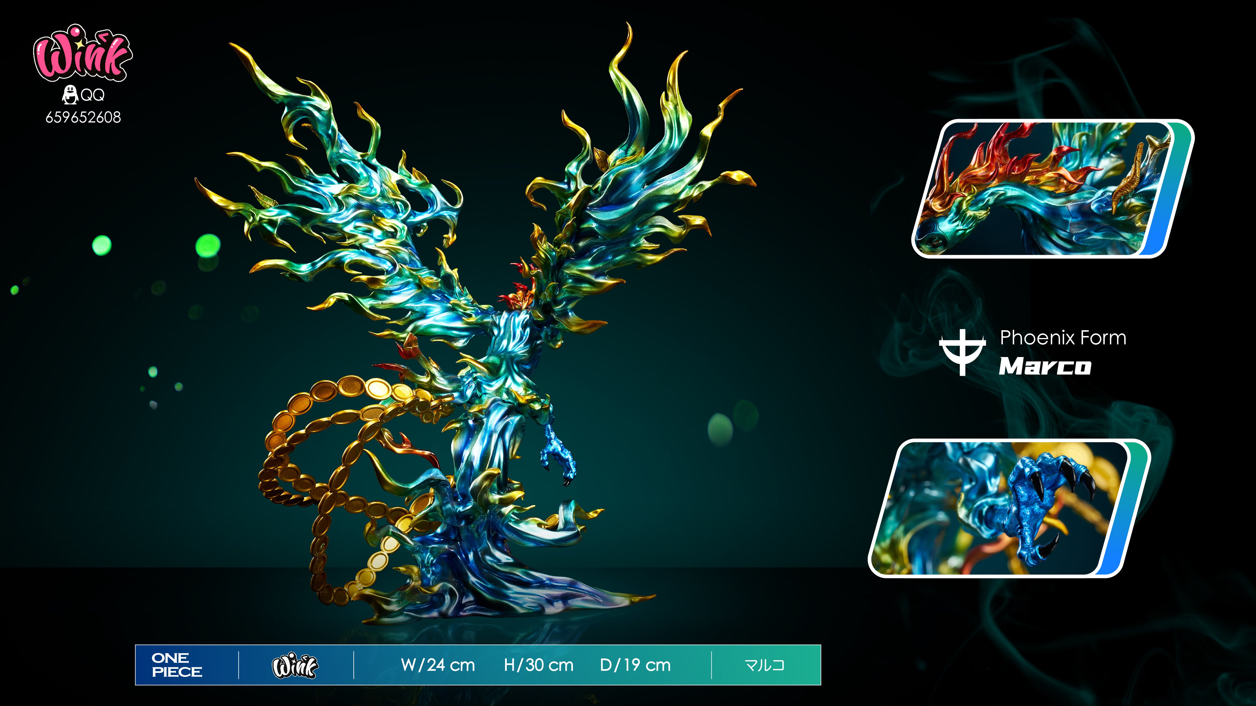 WINK STUDIO – ONE PIECE: “POP” SERIES 2. PHOENIX FORM MARCO [IN STOCK ...