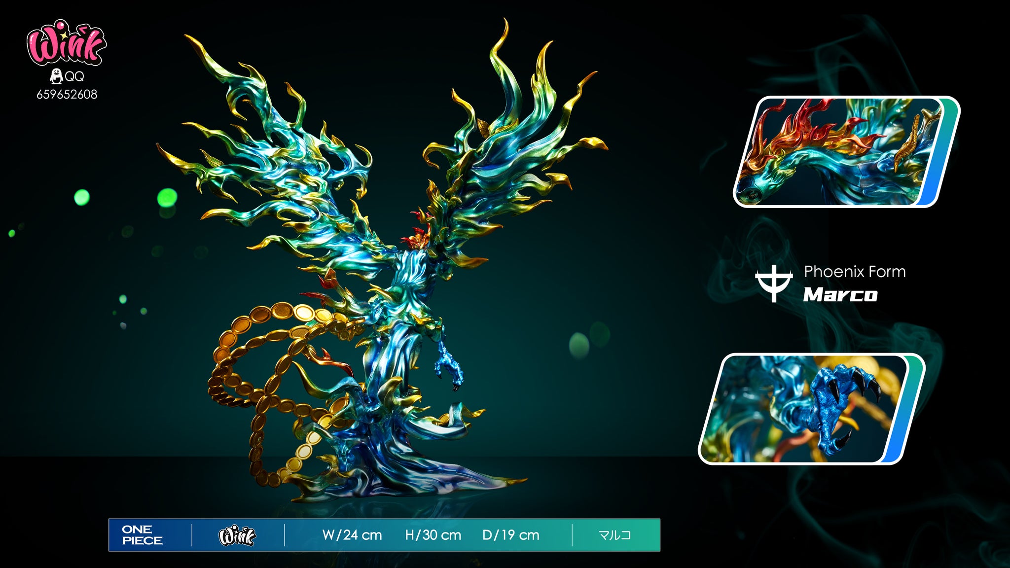 WINK STUDIO – ONE PIECE: “POP” SERIES 2. PHOENIX FORM MARCO [IN STOCK ...