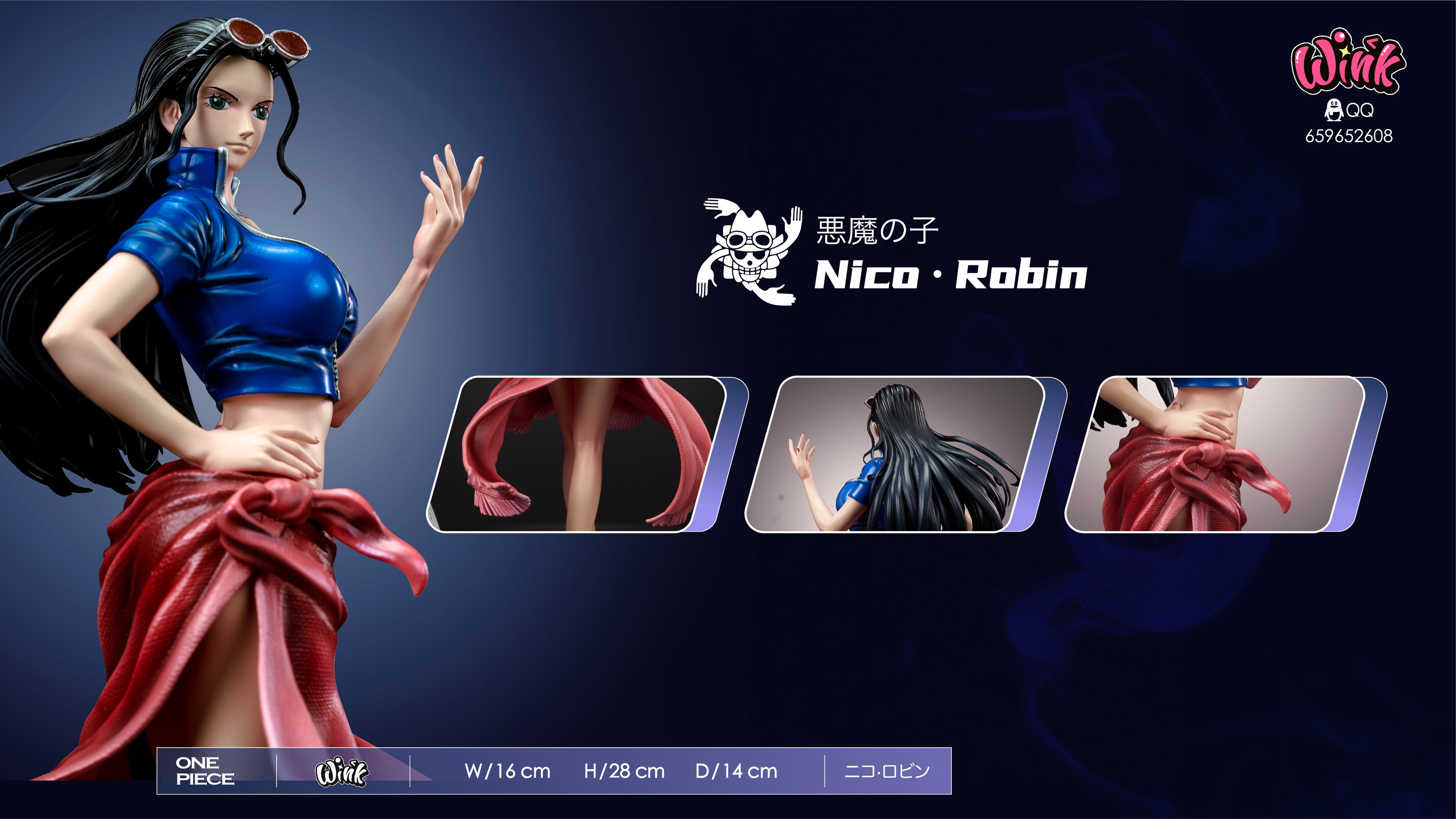 WINK STUDIO – ONE PIECE: "POP" SERIES 4. NICO ROBIN [IN STOCK] – FF COLLECTIBLES