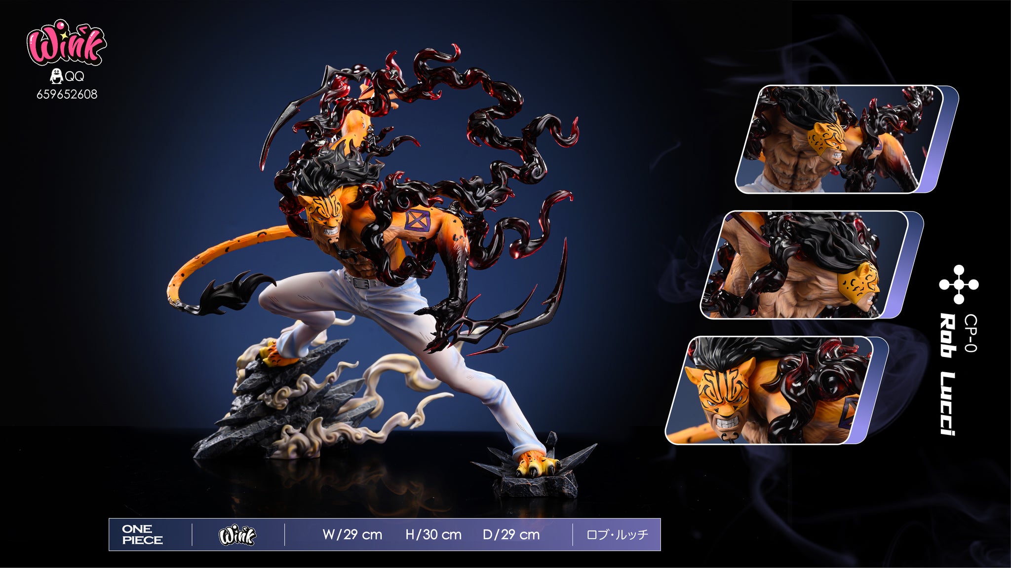 WINK STUDIO – ONE PIECE: “POP” SERIES 3. AWAKENING FORM ROB LUCCI [DIS ...