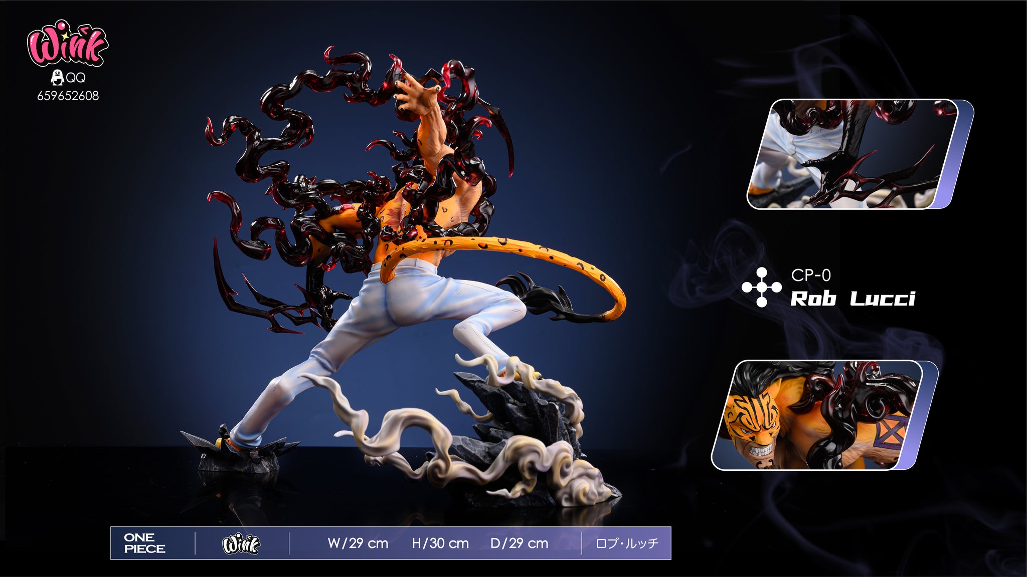 WINK STUDIO – ONE PIECE: “POP” SERIES 3. AWAKENING FORM ROB LUCCI [DIS ...