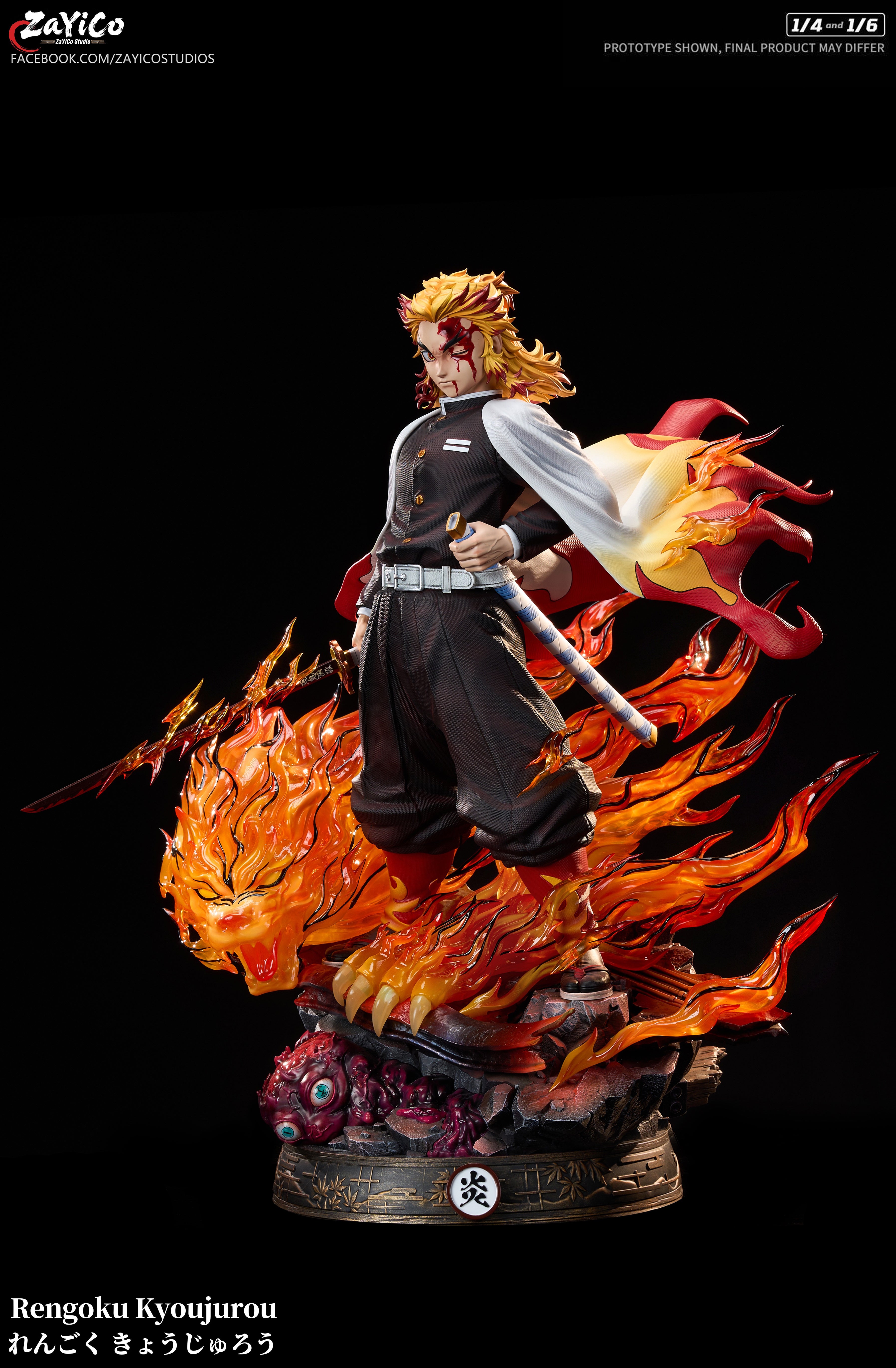 ZAYICO STUDIO – DEMON STUDIO: HASHIRA SERIES 4. FLAME HASHIRA, KYOJURO ...