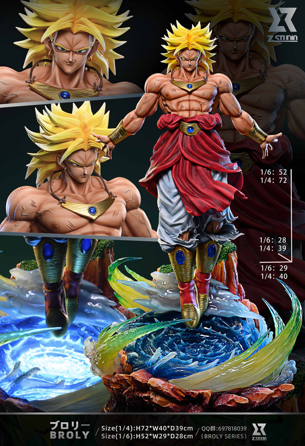 DRAGON BALL STATUES/FIGURES – FF COLLECTIBLES