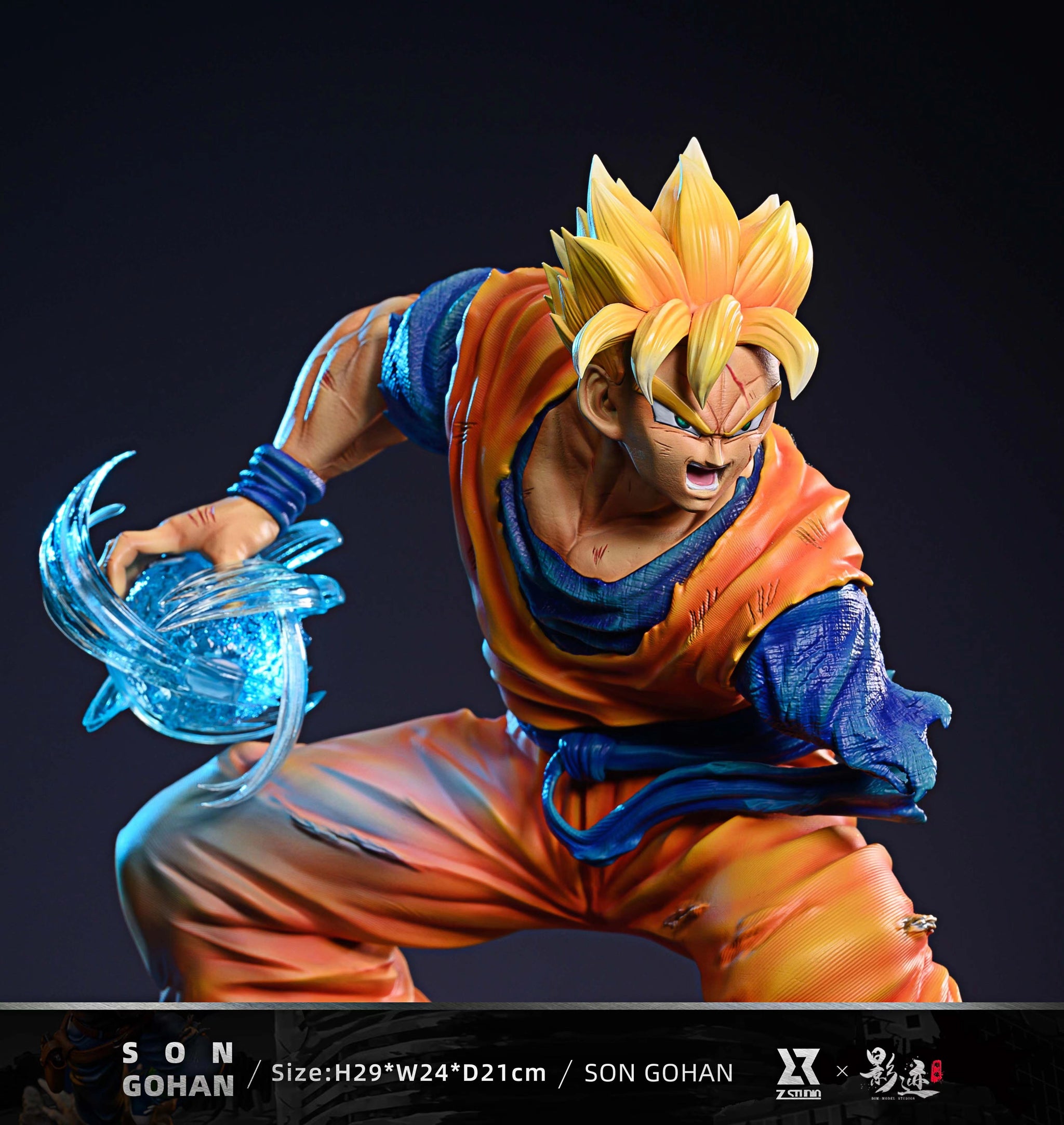 Z x DIM MODEL STUDIO – DRAGON BALL Z: BATTLE IN THE FUTURE SERIES, FUT ...