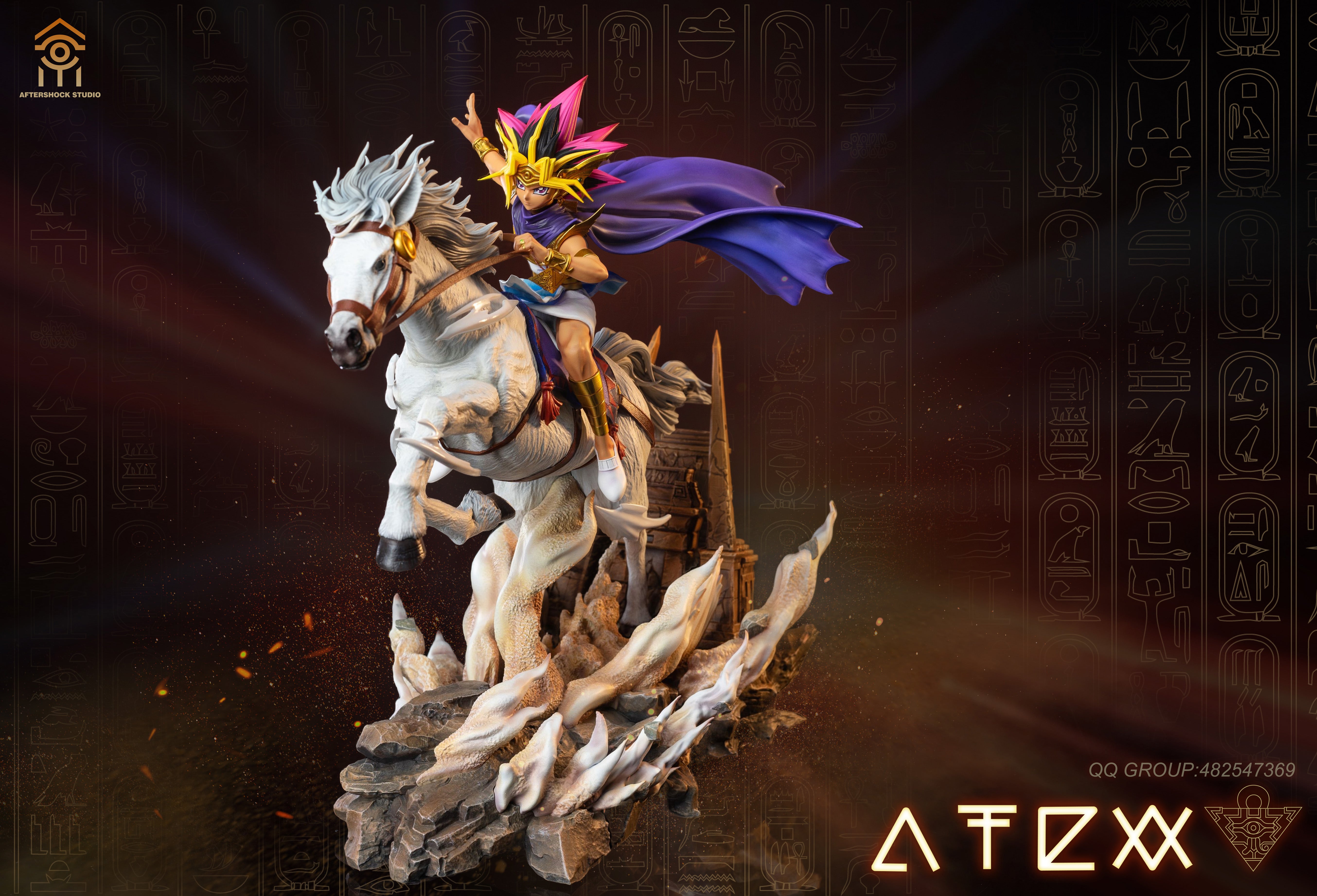 Pharaoh Atem On Horse