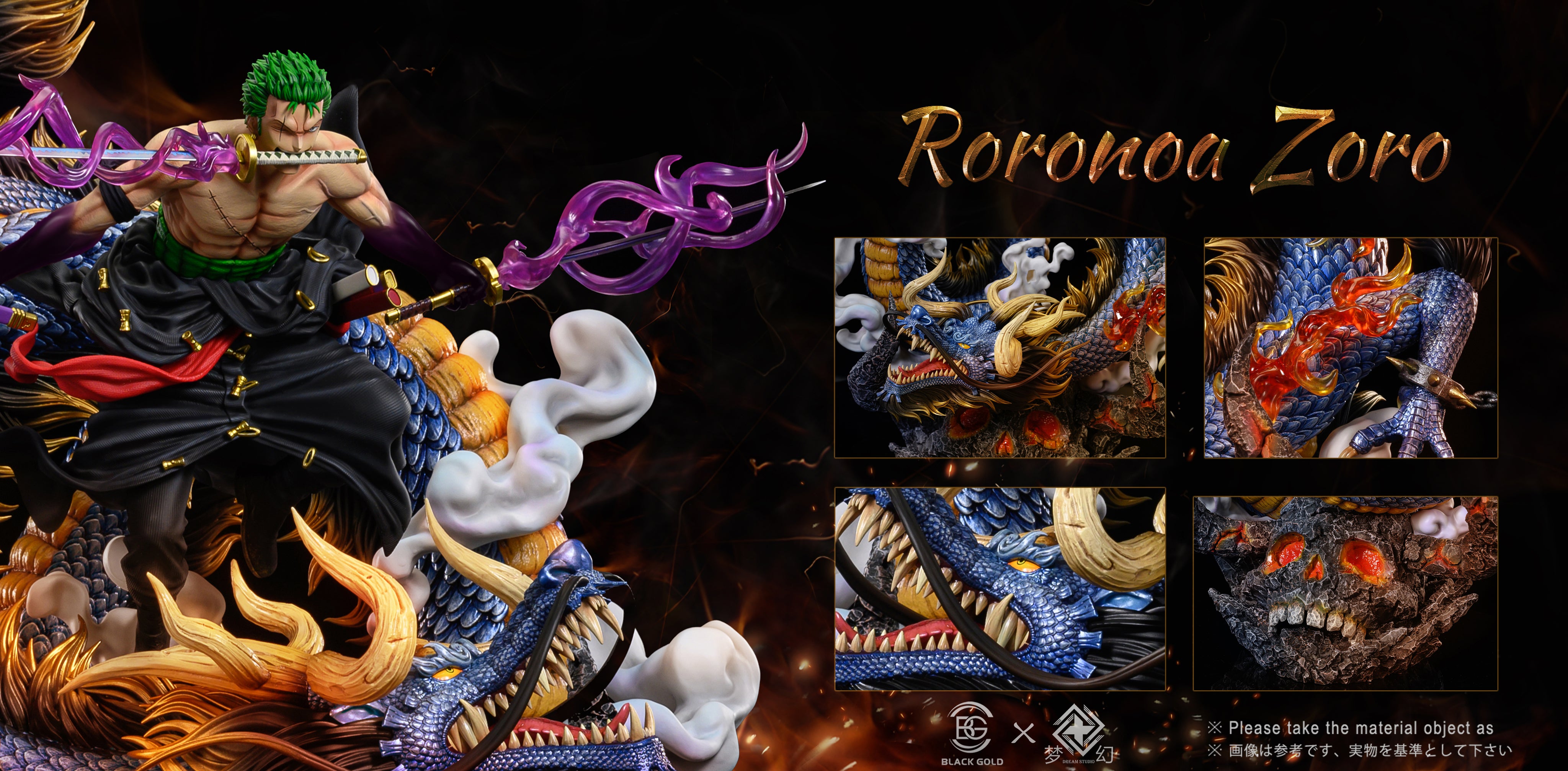 BLACK GOLD STUDIO – ONE PIECE: RAID ON ONIGASHIMA ARC NIKA LUFFY AND Z ...