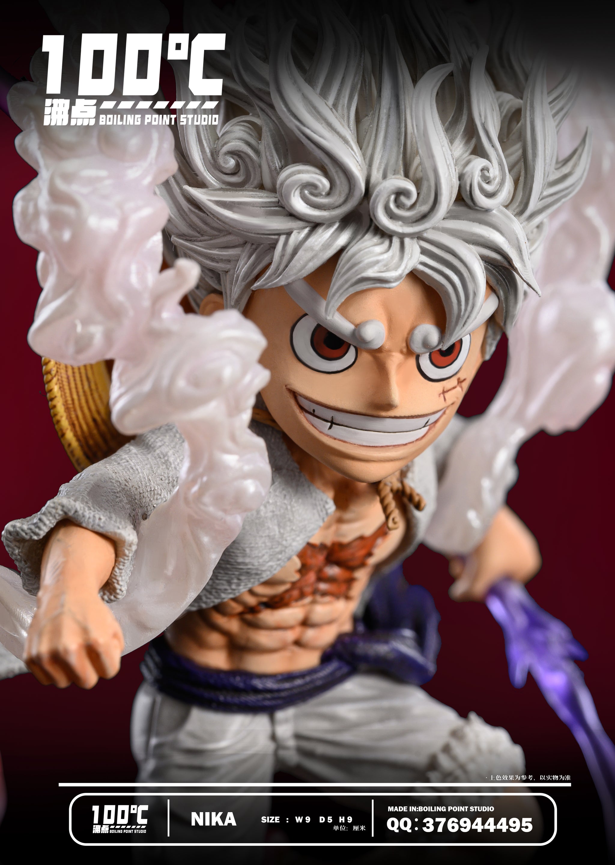 BOILING POINT STUDIO – ONE PIECE: ONIGASHIMA ARC SERIES, WCF NIKA LUFF ...