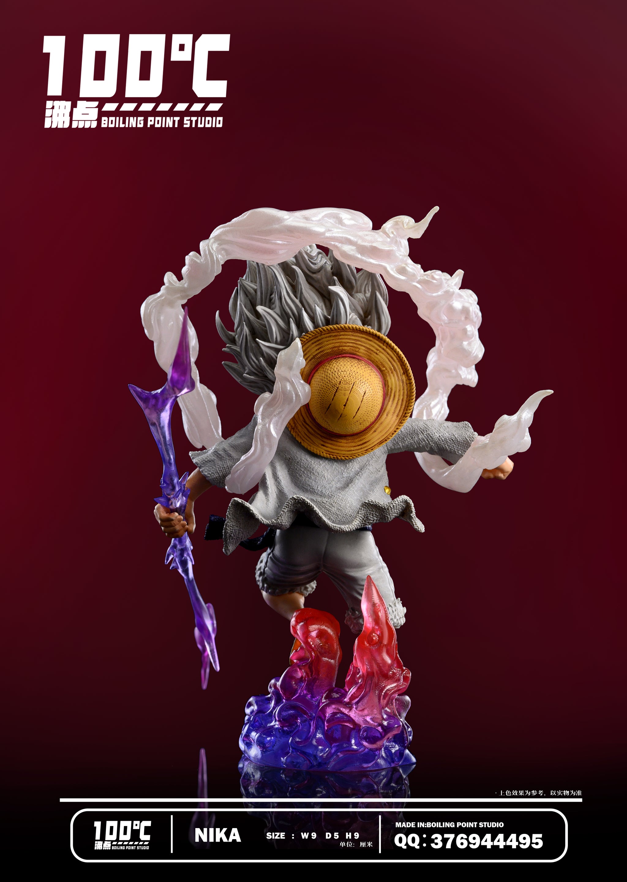 BOILING POINT STUDIO – ONE PIECE: ONIGASHIMA ARC SERIES, WCF NIKA LUFF ...