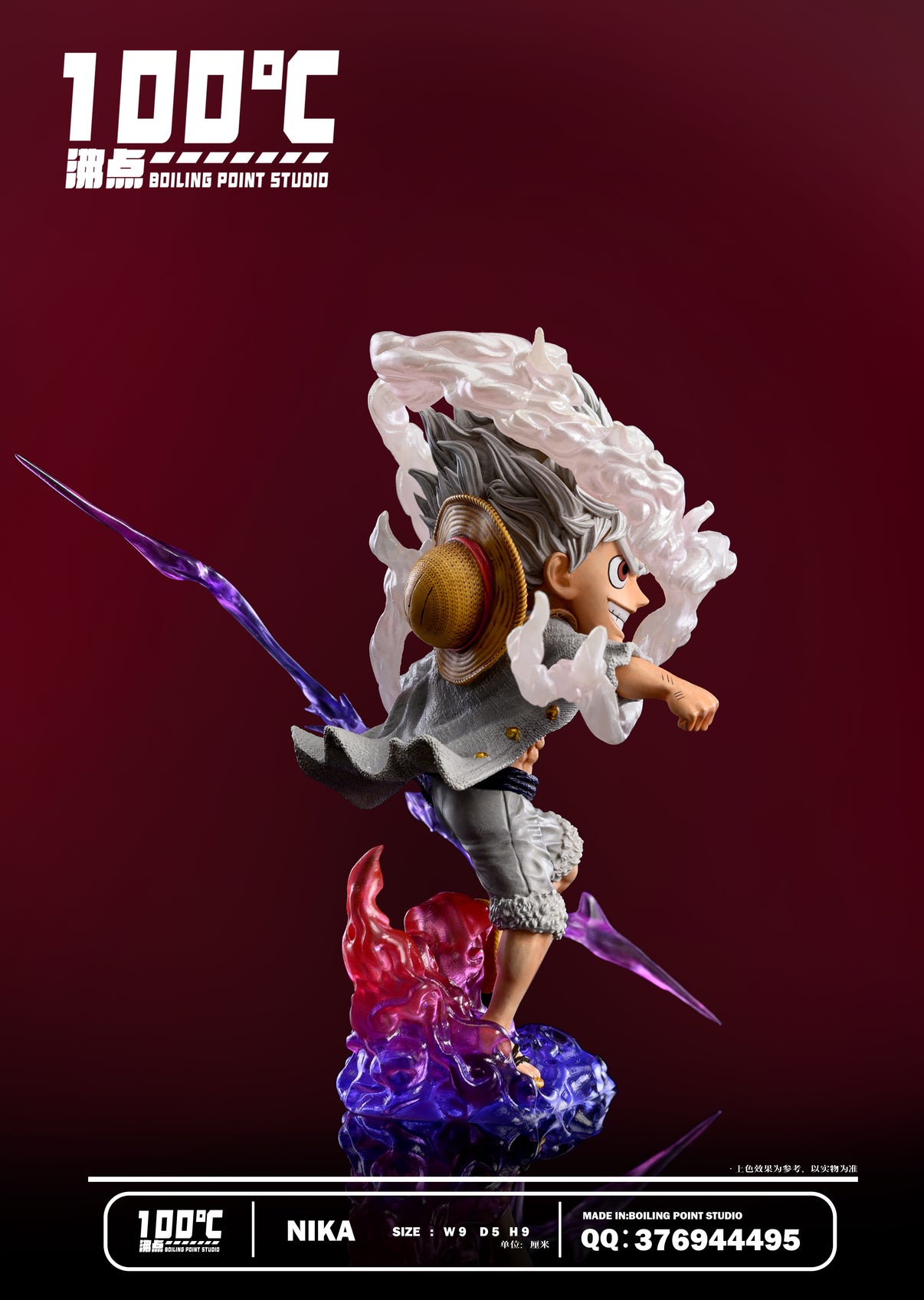 BOILING POINT STUDIO – ONE PIECE: ONIGASHIMA ARC SERIES, WCF NIKA LUFF ...