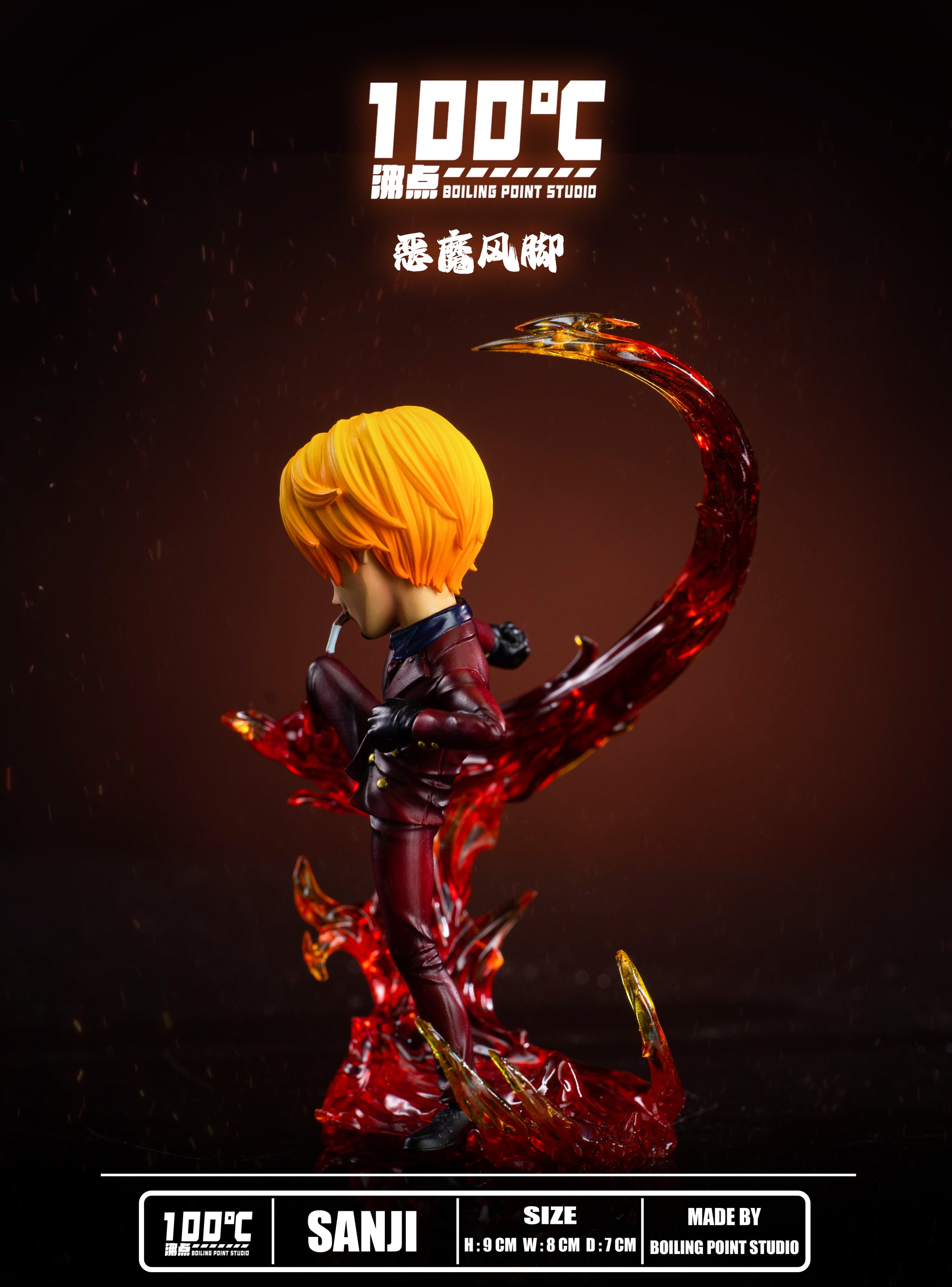 BOILING POINT STUDIO – ONE PIECE: ONIGASHIMA ARC SERIES, WCF SANJI [IN ...