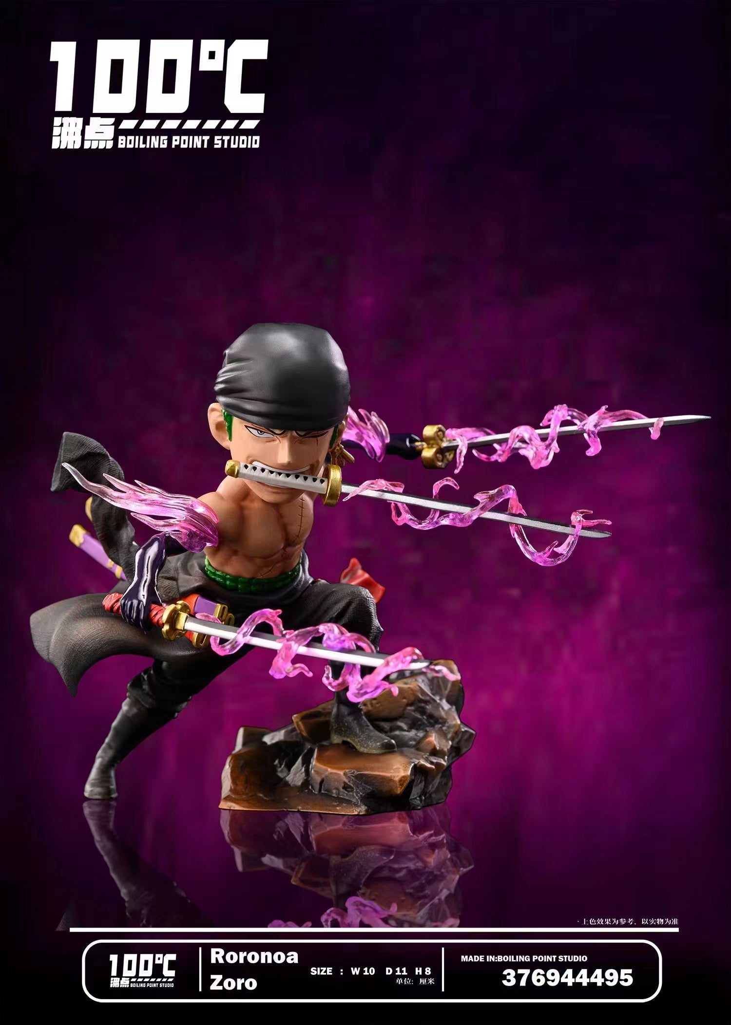 BOILING POINT STUDIO – ONE PIECE: ONIGASHIMA ARC SERIES, WCF RORONOA Z ...