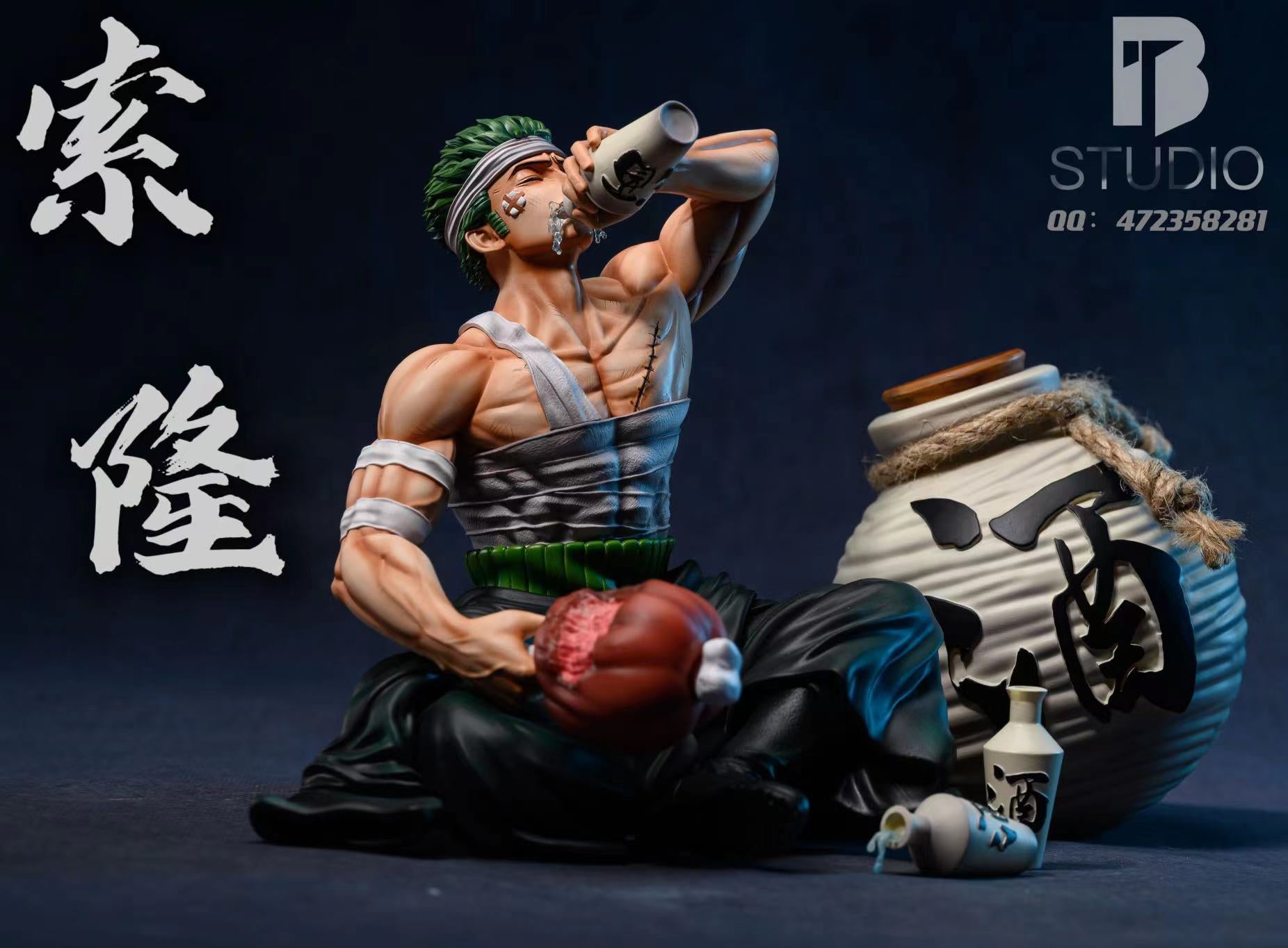 BT STUDIO – ONE PIECE: SITTING POSE SERIES DRINKING ZORO [SOLD OUT ...