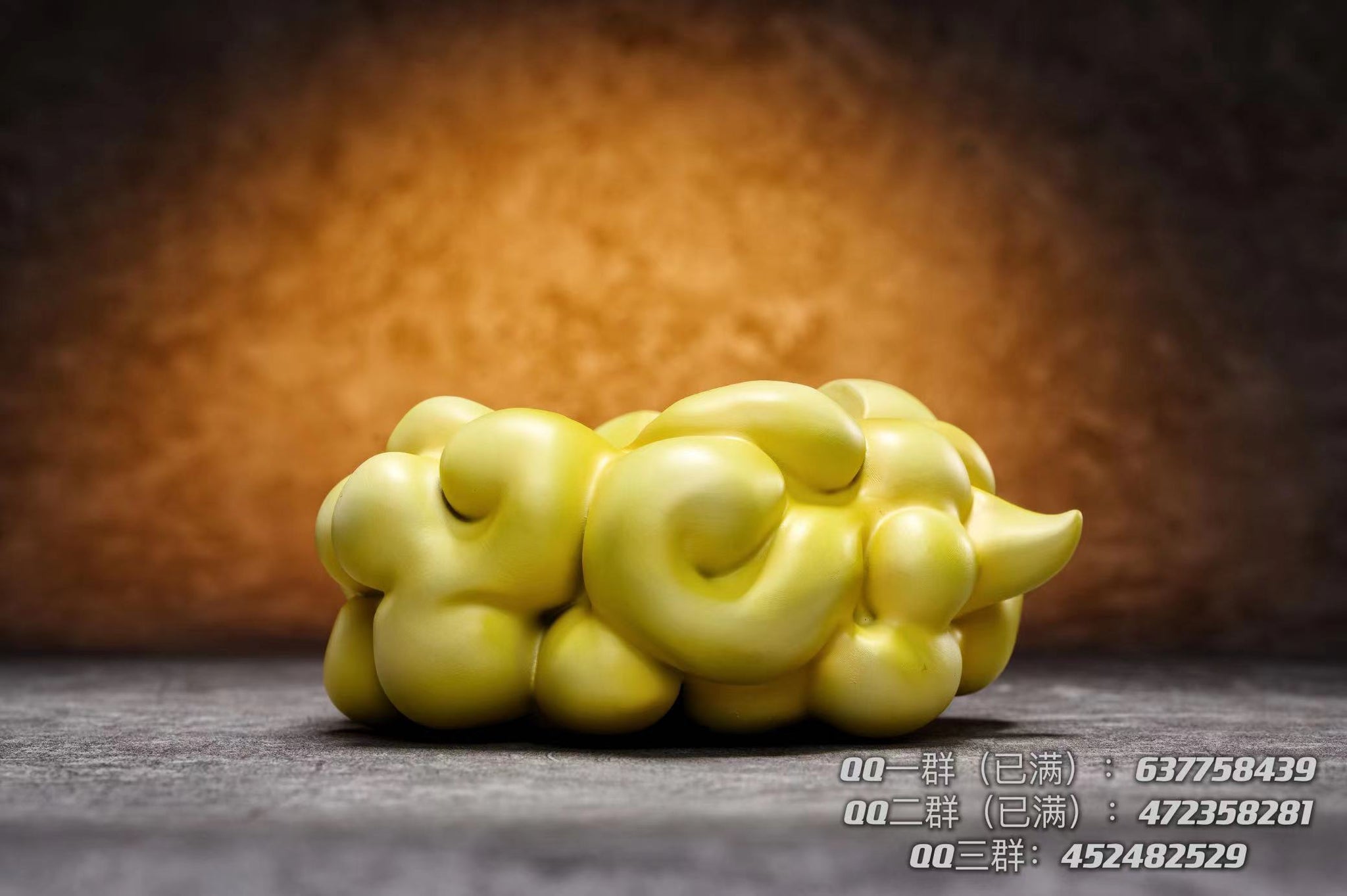 BT STUDIO – DRAGON BALL Z: SITTING POSE SERIES 1. GOKU [IN STOCK] – FF ...