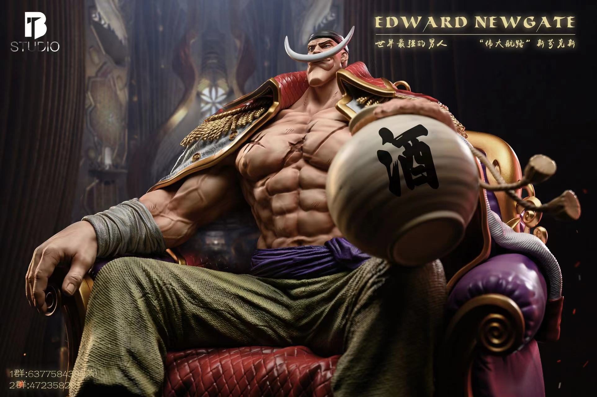 BT STUDIO – ONE PIECE: SITTING POSE SERIES WHITEBEARD [SOLD OUT] – FF ...