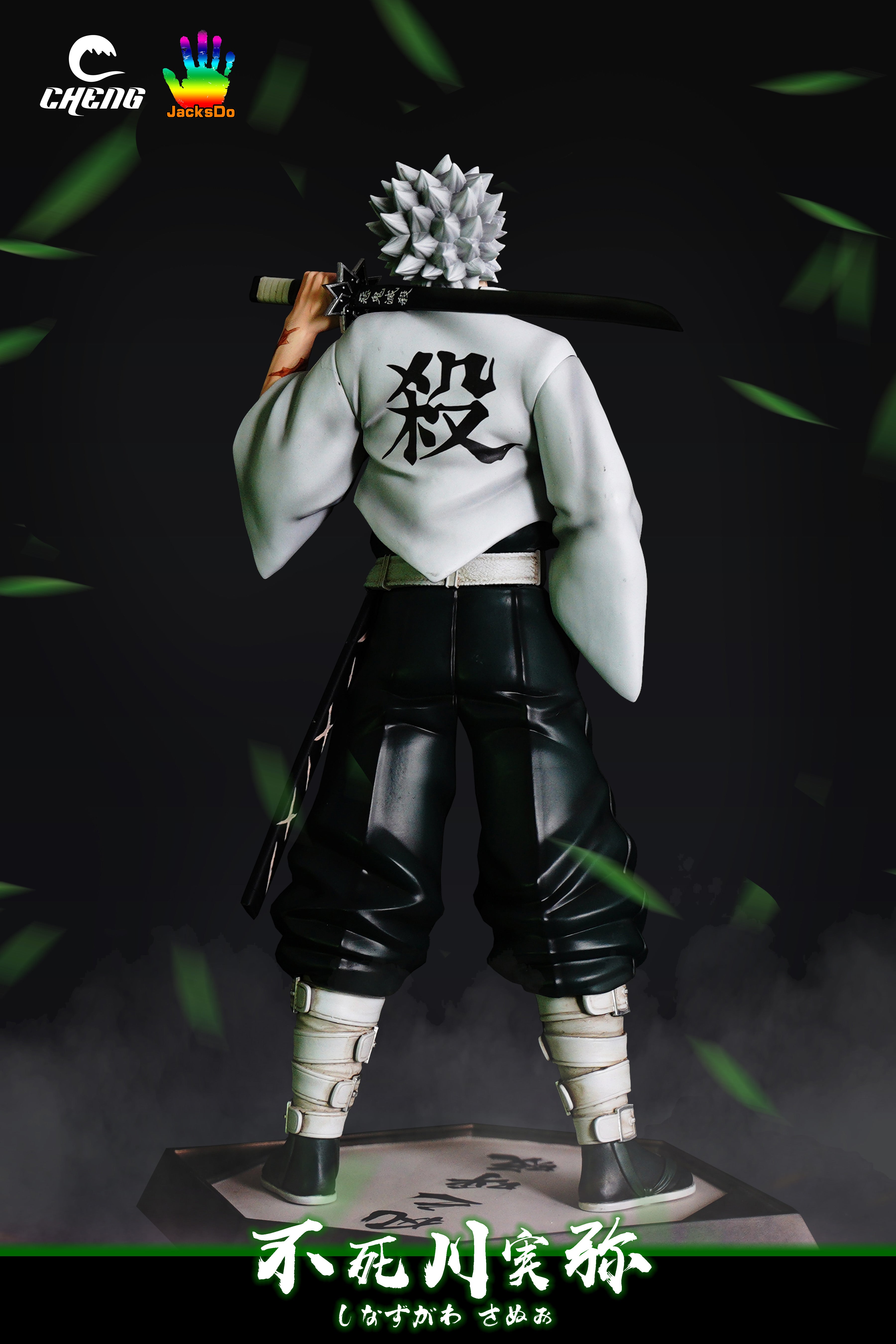 DEMON SLAYER STATUES/FIGURES – Page 3 – FF COLLECTIBLES