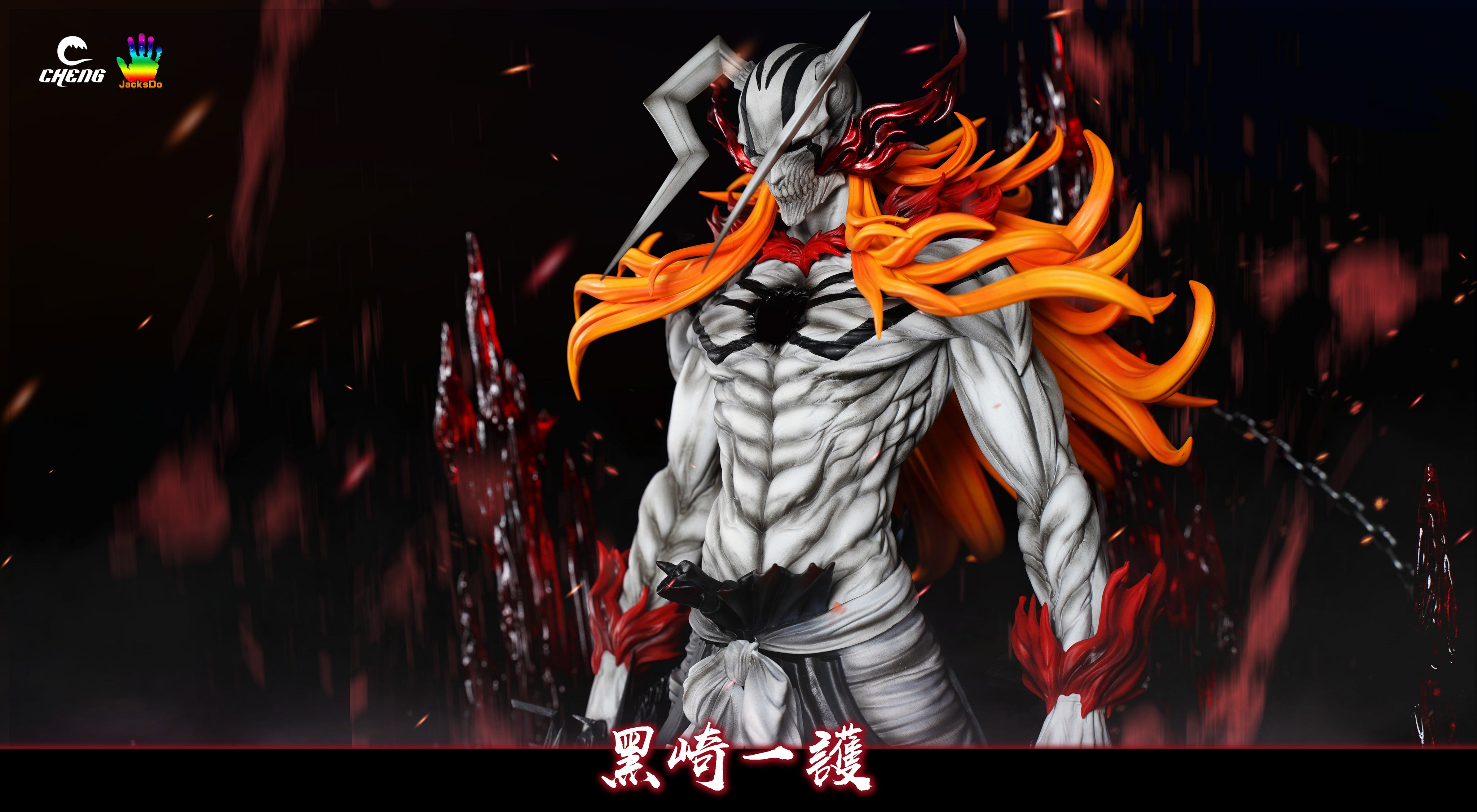 CHENG & JACKSDO STUDIO – BLEACH: COMPLETE HOLLOWFICATION ICHIGO KUROSA ...