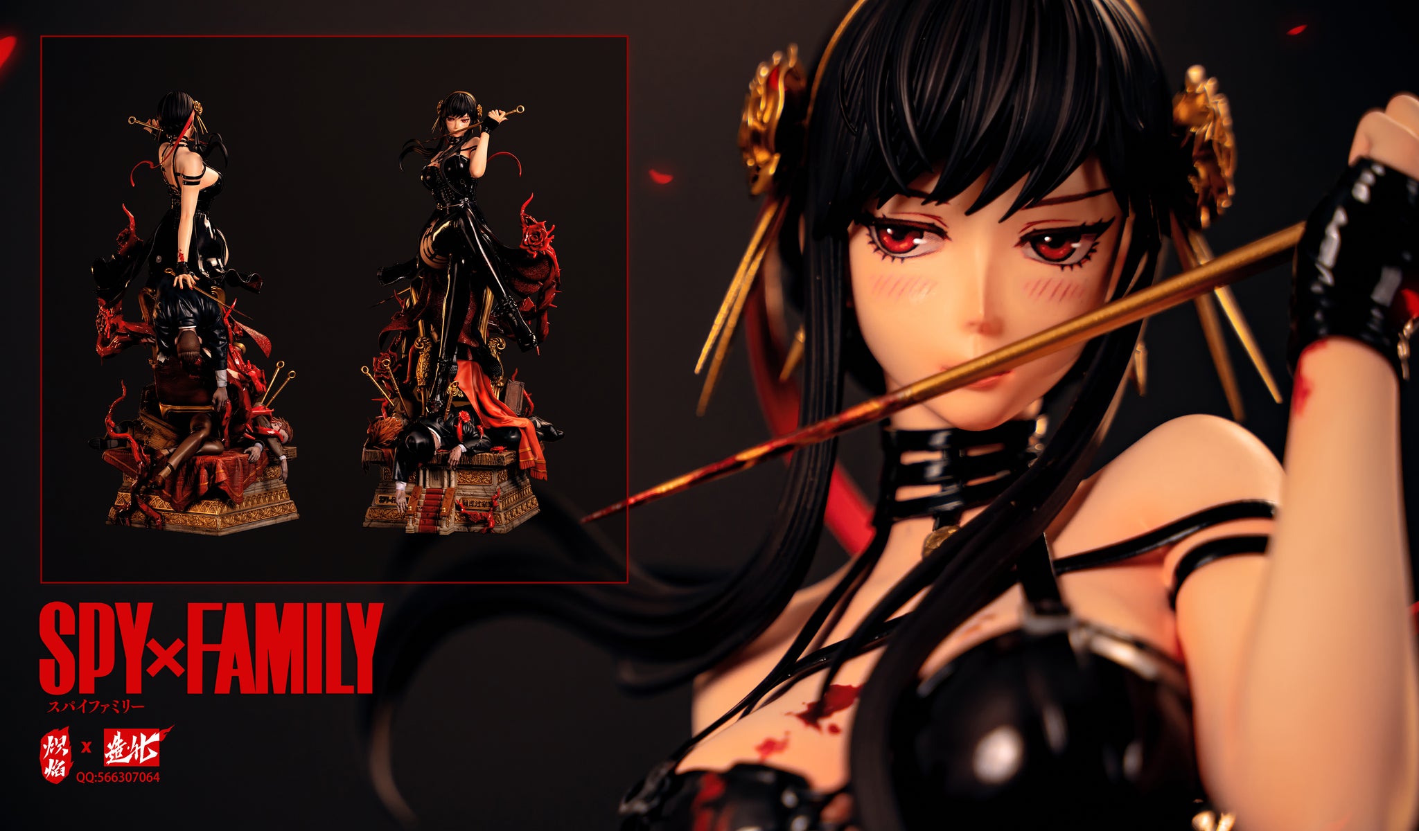 CHIYAN x ZAOHUA STUDIO – SPY X FAMILY: “THORN PRINCESS” YOR FORGER (18 – FF COLLECTIBLES