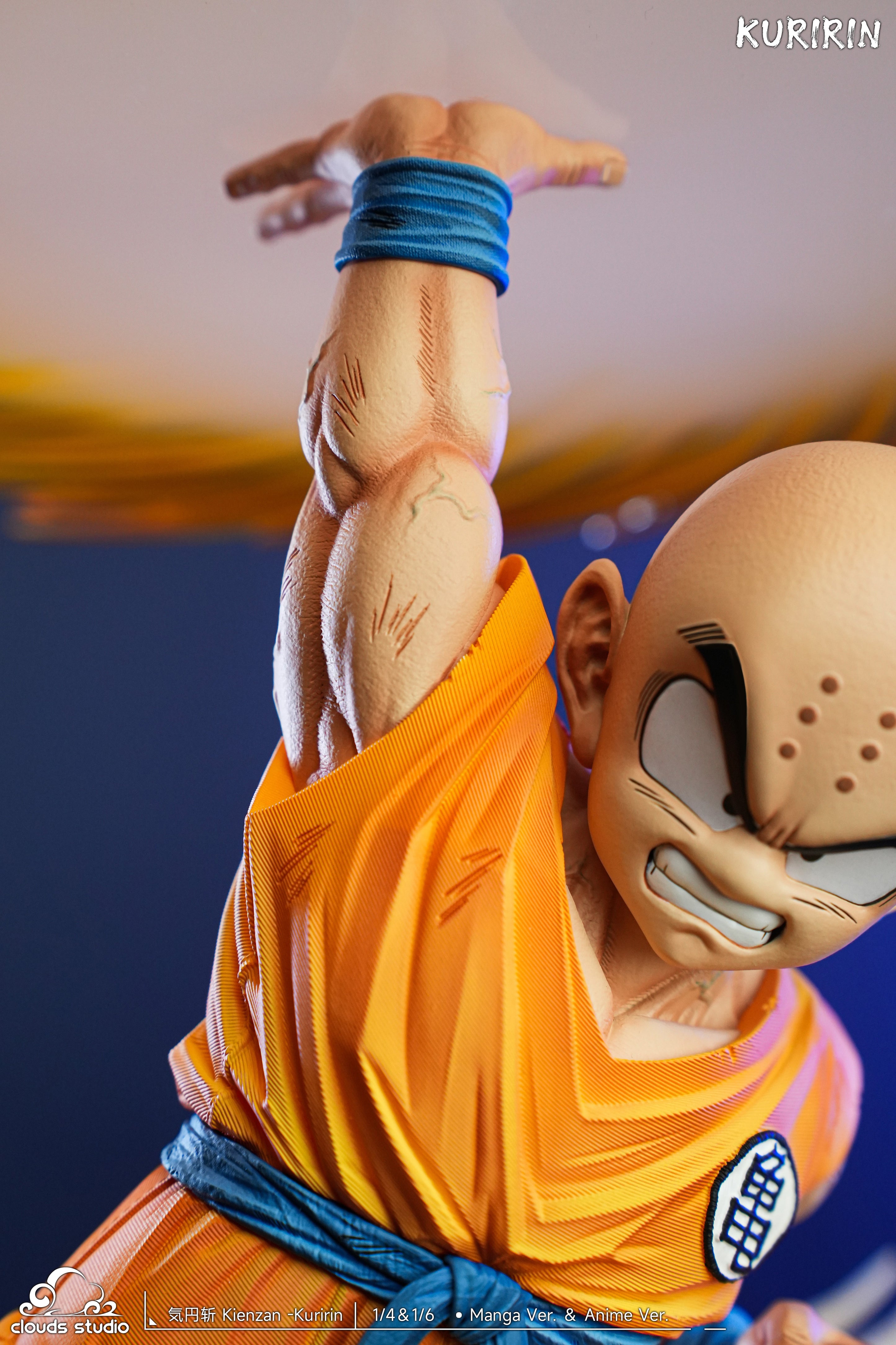 CLOUDS STUDIO – DRAGON BALL Z: DESTRUCTO DISC KRILLIN [IN STOCK] – FF ...