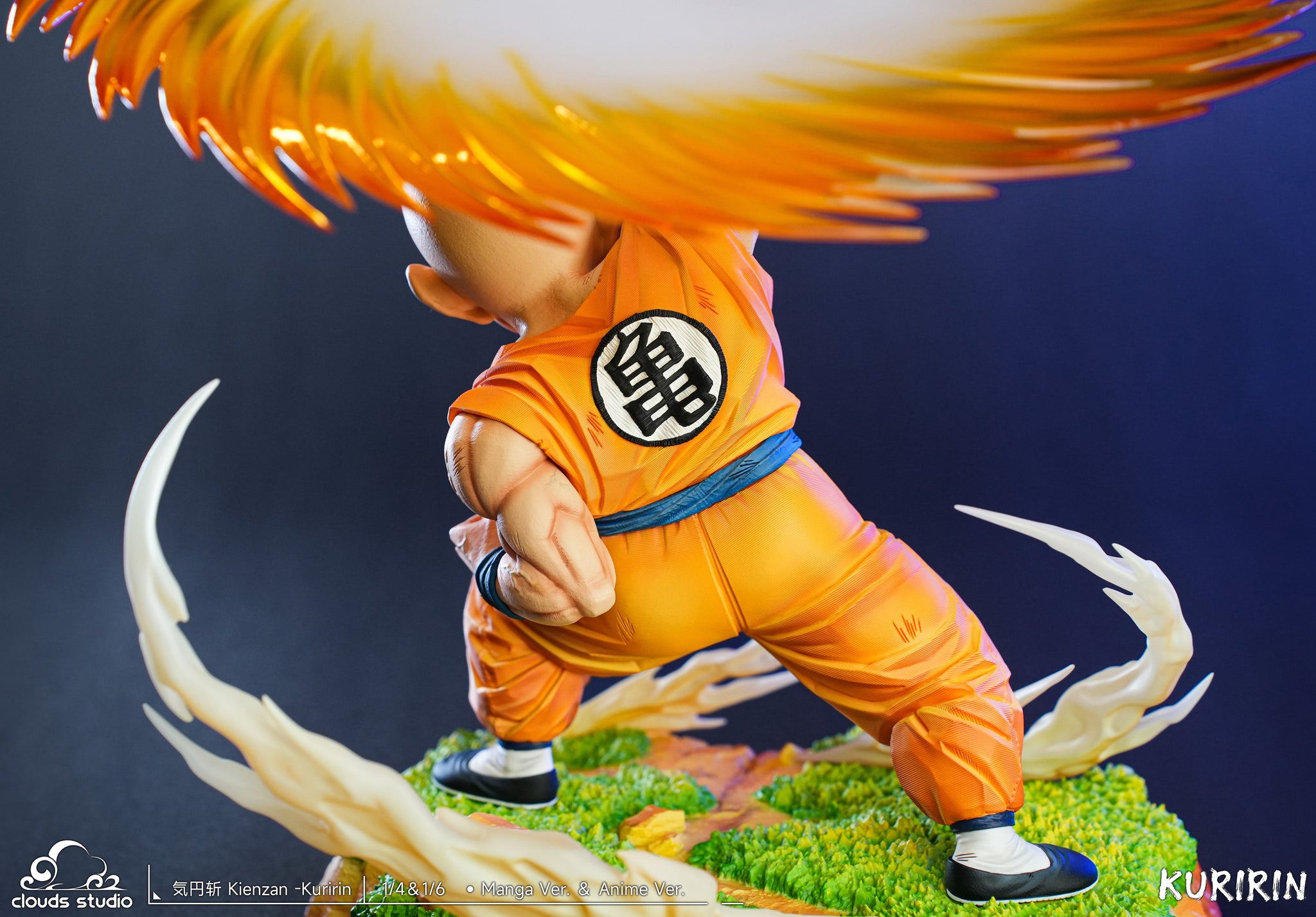 CLOUDS STUDIO – DRAGON BALL Z: DESTRUCTO DISC KRILLIN [SOLD OUT] – FF ...