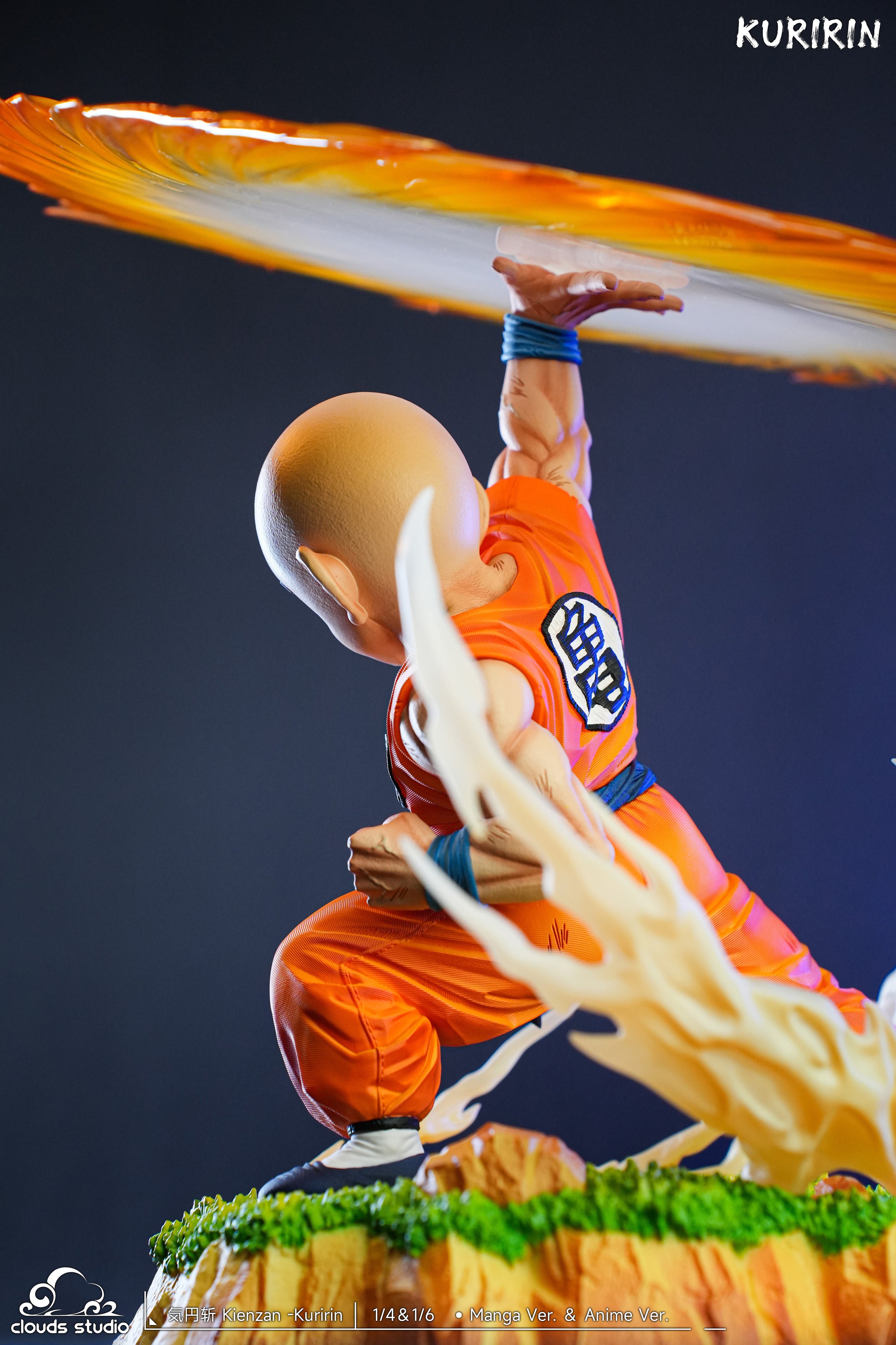 CLOUDS STUDIO – DRAGON BALL Z: DESTRUCTO DISC KRILLIN [IN STOCK] – FF ...