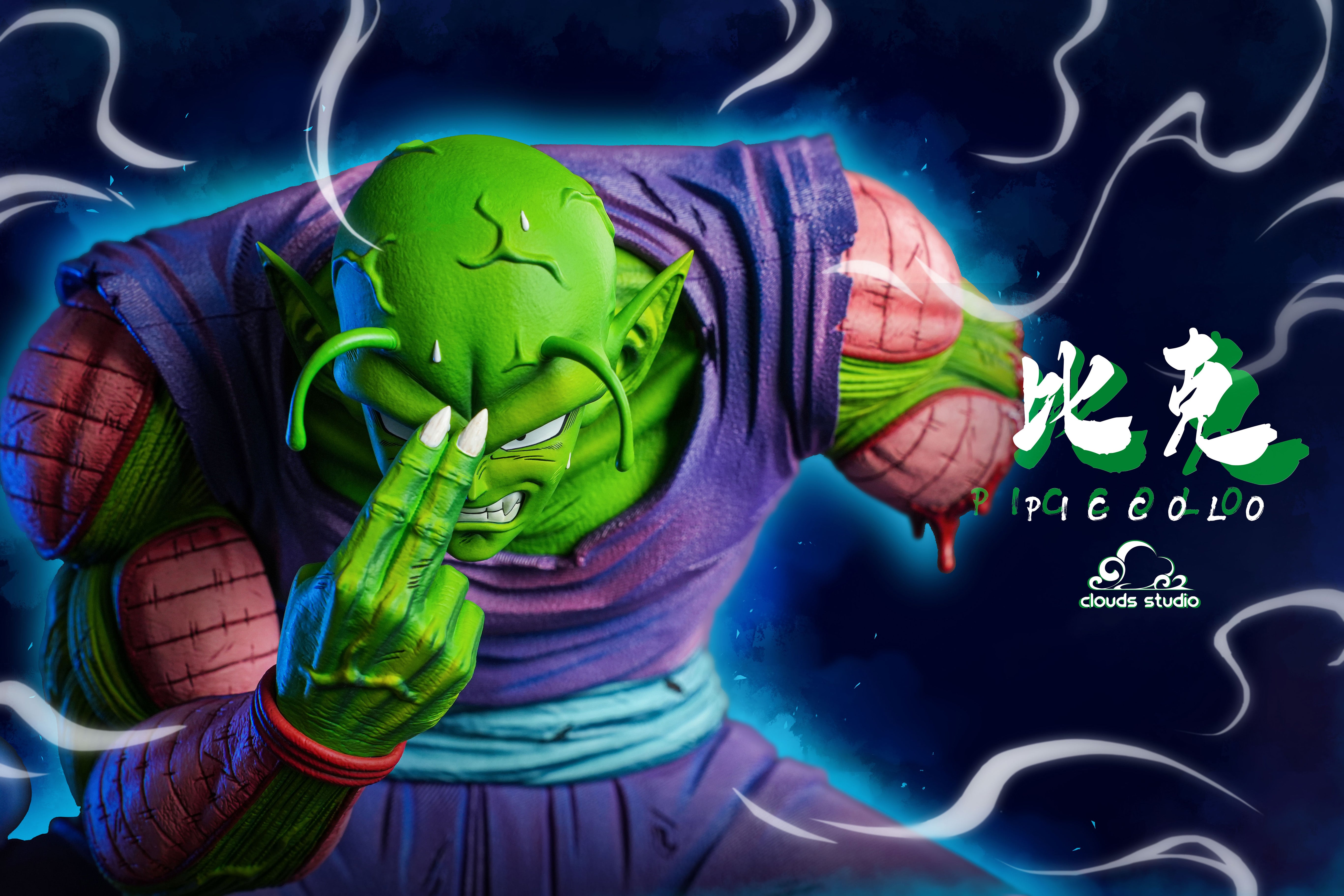 CLOUDS STUDIO – DRAGON BALL Z: SPECIAL BEAM CANNON PICCOLO [SOLD OUT ...