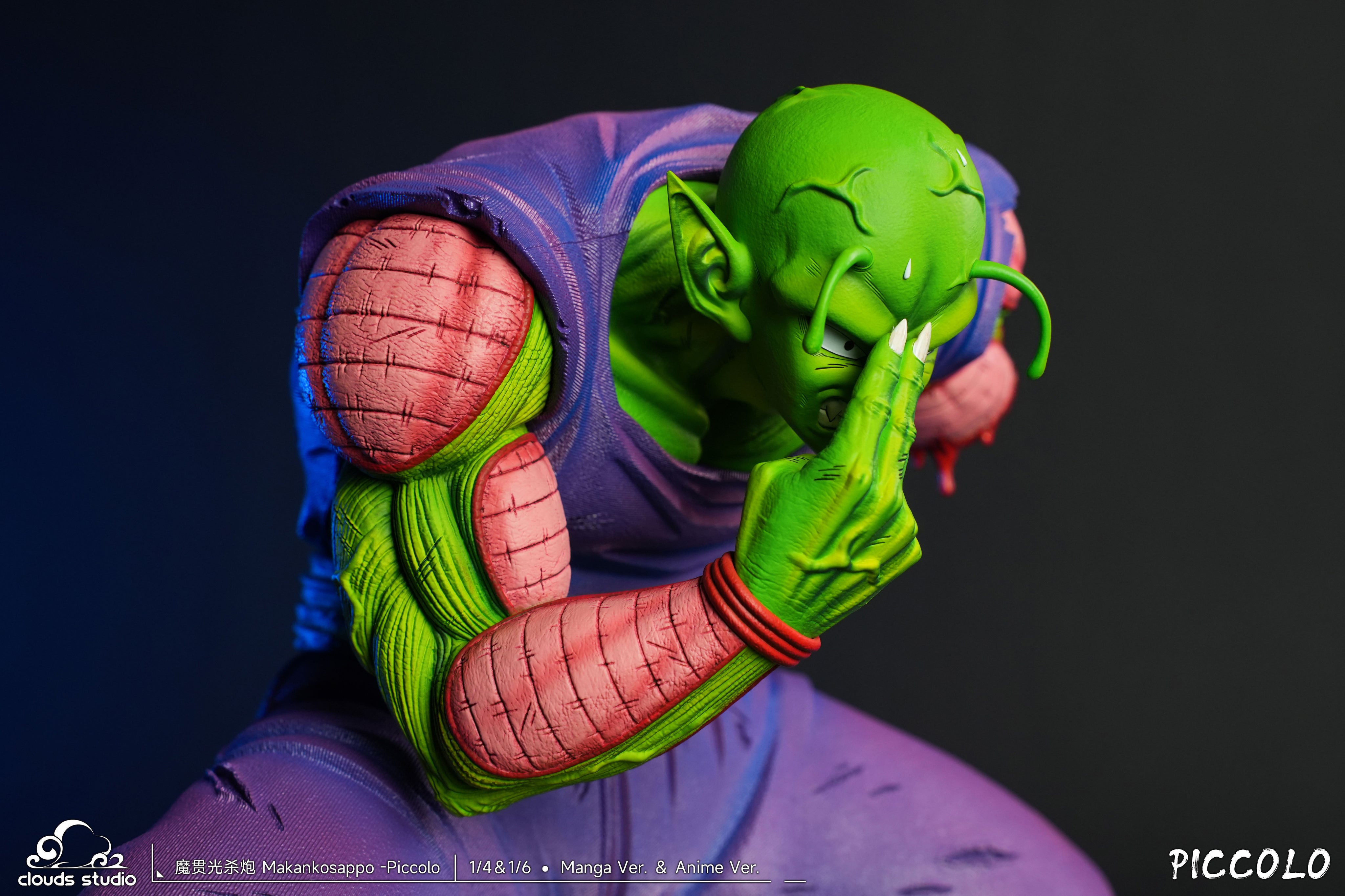 CLOUDS STUDIO – DRAGON BALL Z: SPECIAL BEAM CANNON PICCOLO [SOLD OUT ...