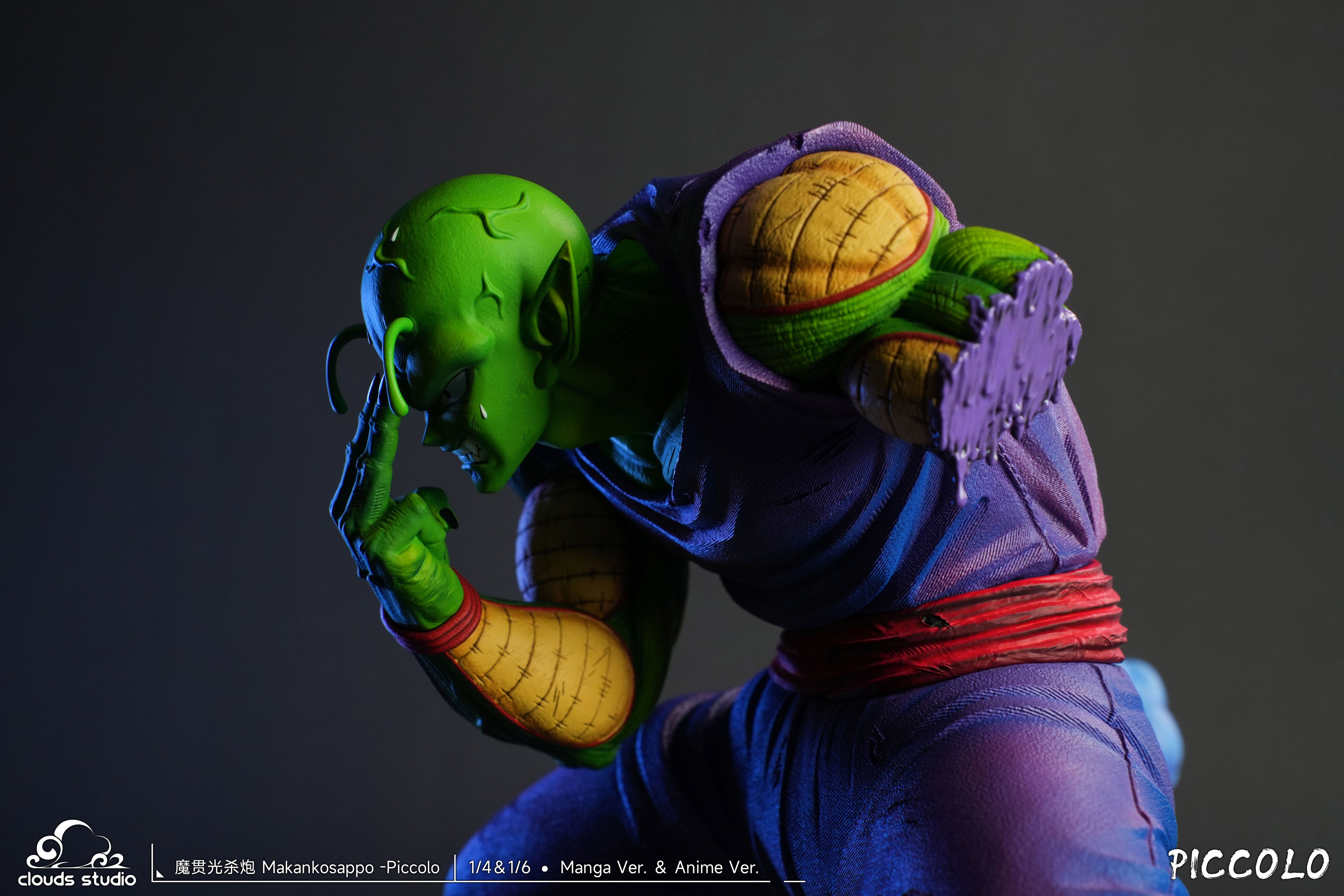 CLOUDS STUDIO – DRAGON BALL Z: SPECIAL BEAM CANNON PICCOLO [SOLD OUT ...