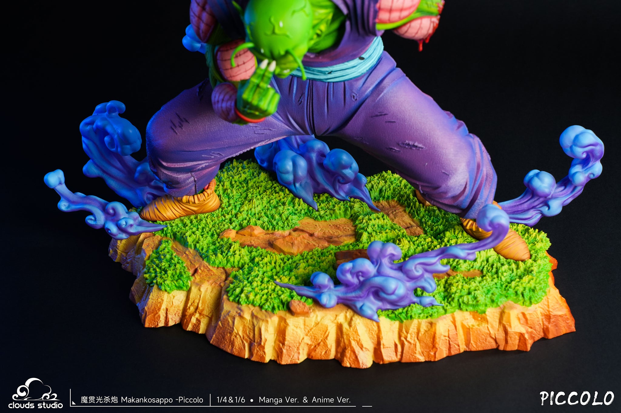 CLOUDS STUDIO – DRAGON BALL Z: SPECIAL BEAM CANNON PICCOLO [SOLD OUT ...