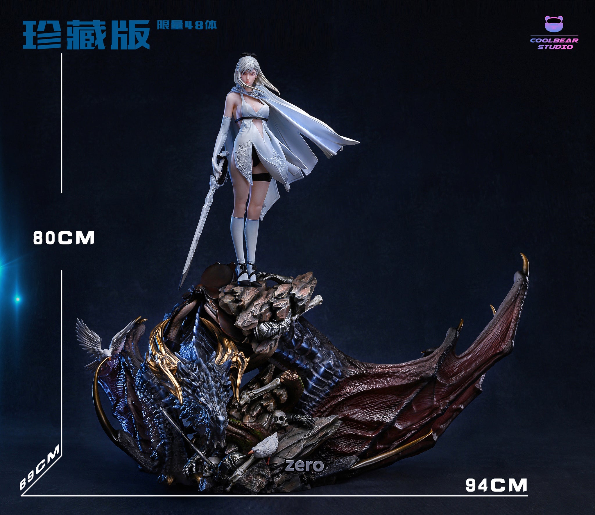 Coolbear Studio Drakengard 3 Zero Sold Out Ff Collectibles