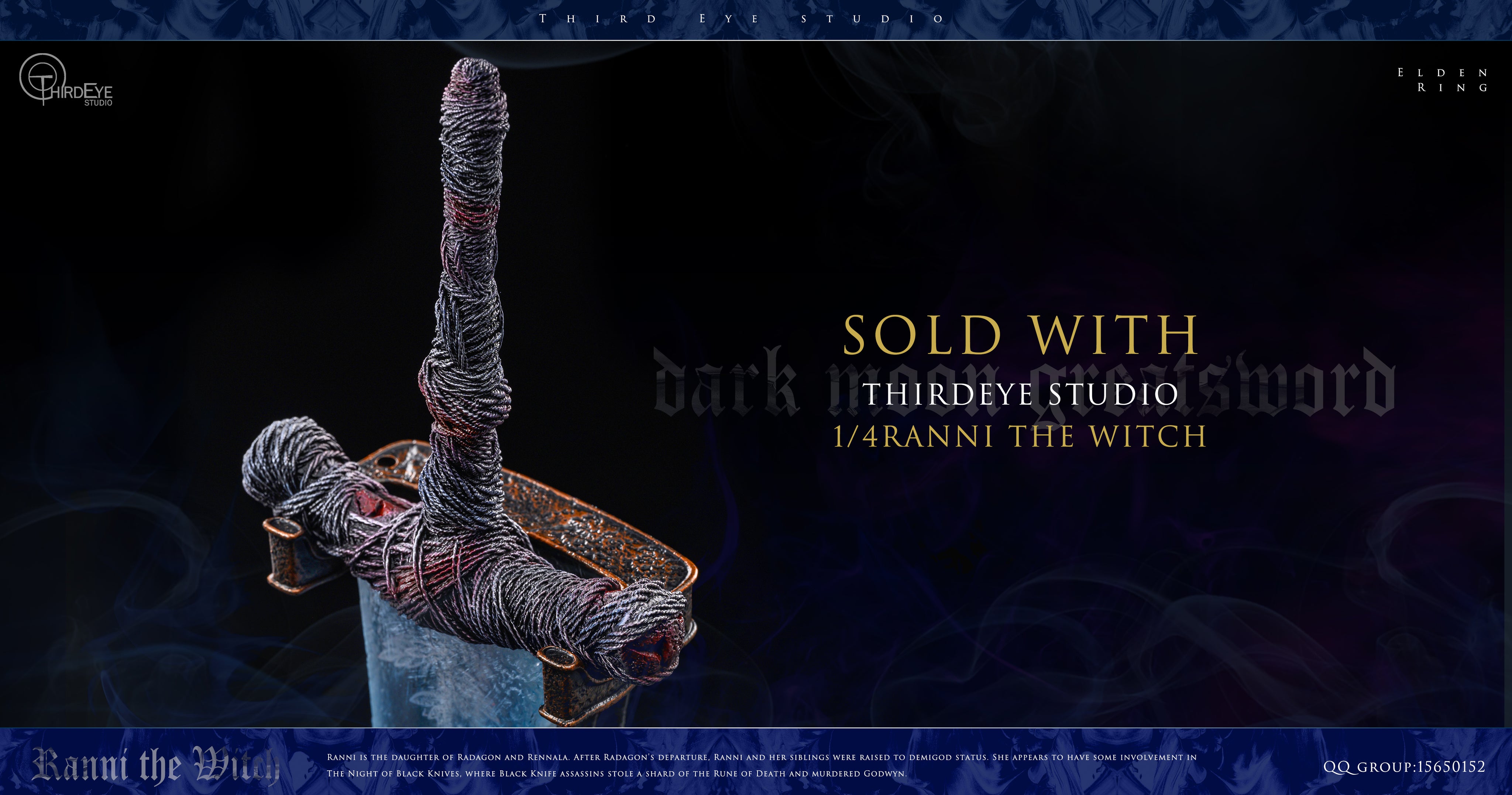 THIRD EYE STUDIO - ELDEN RING: RANNI THE WITCH [SOLD OUT] – FF COLLECTIBLES