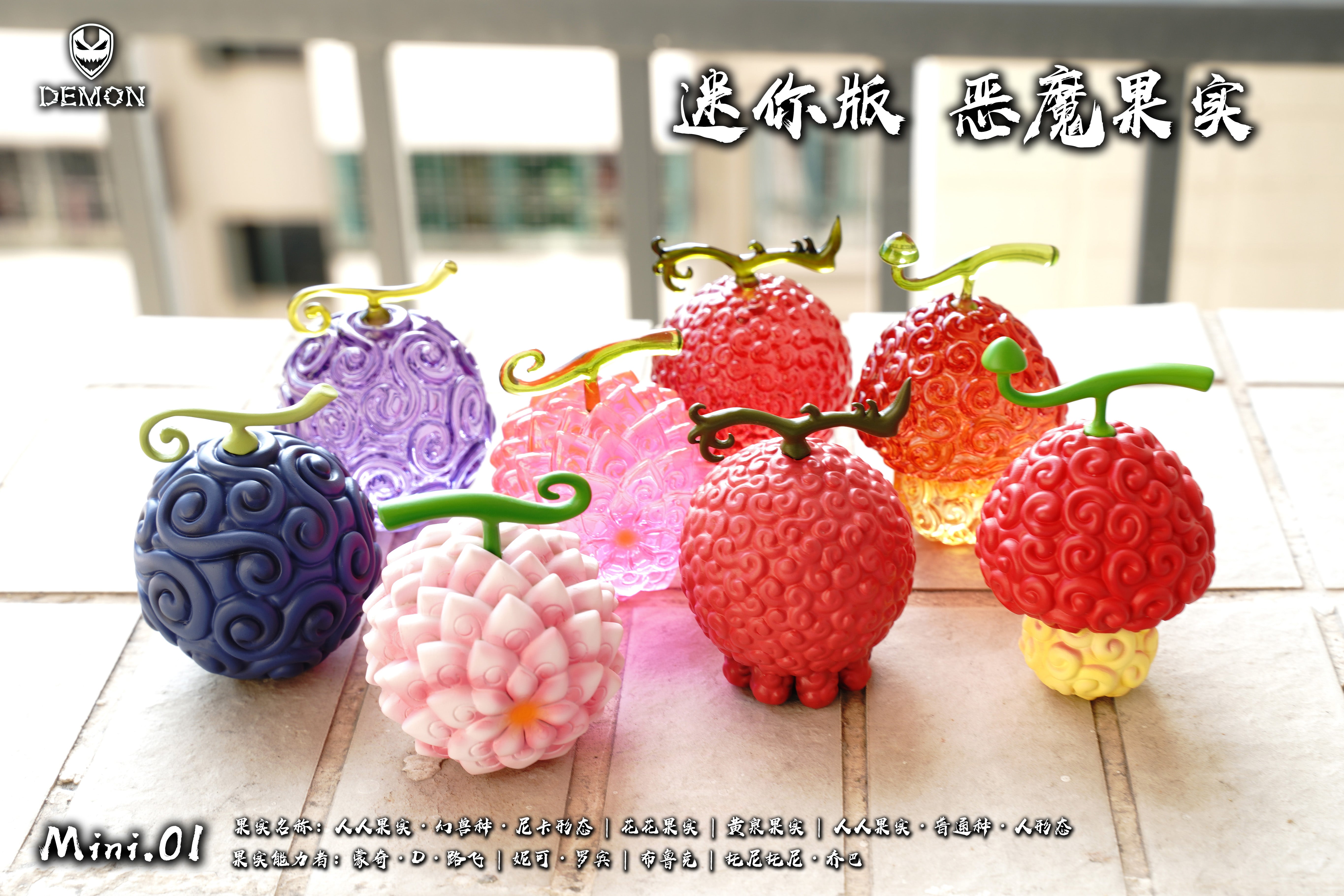 DEMON STUDIO – ONE PIECE: MINI DEVIL FRUIT SERIES #1 [IN STOCK] – FF ...