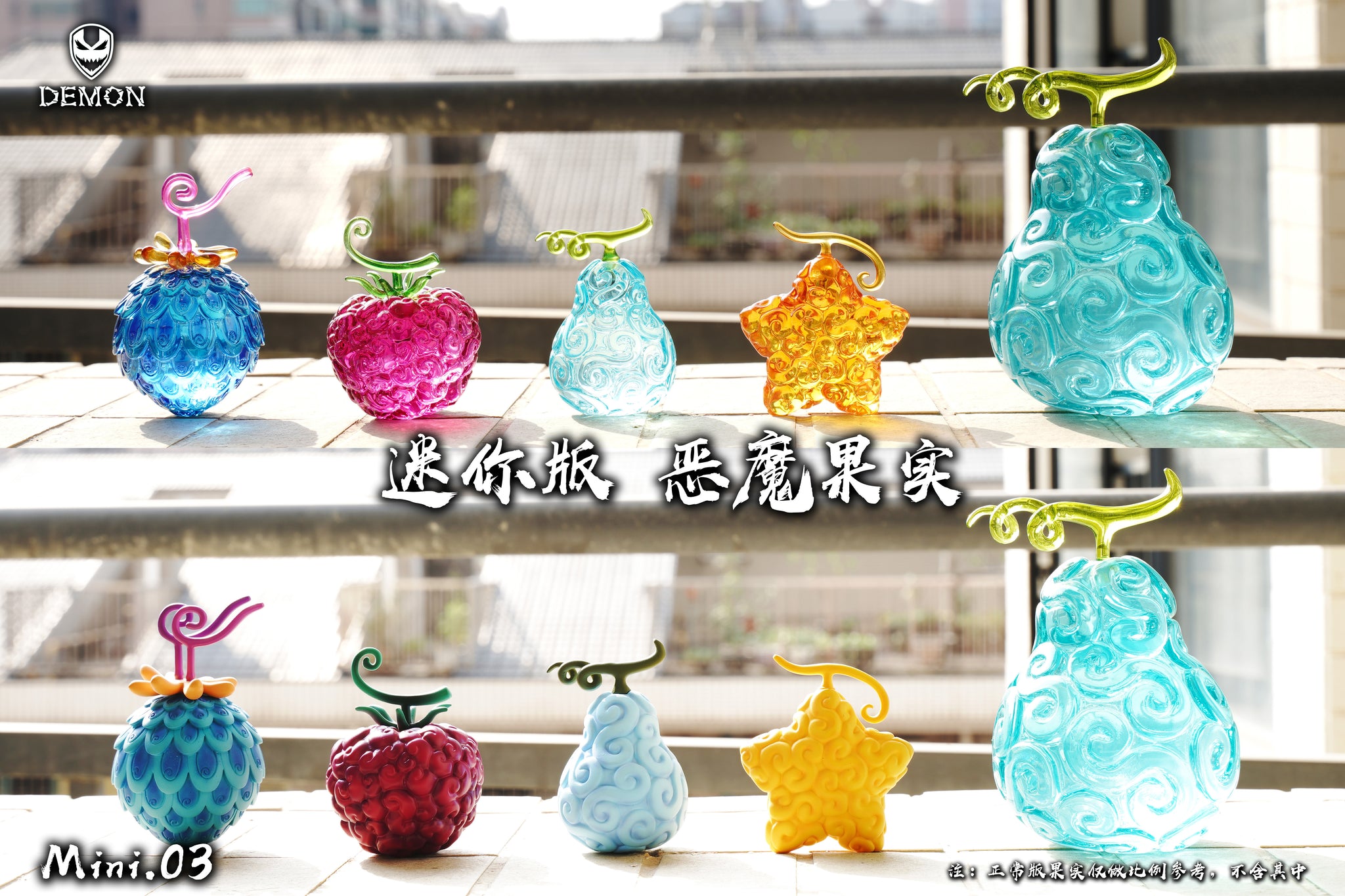 DEMON STUDIO – ONE PIECE: MINI DEVIL FRUIT SERIES #3 [IN STOCK] – FF ...