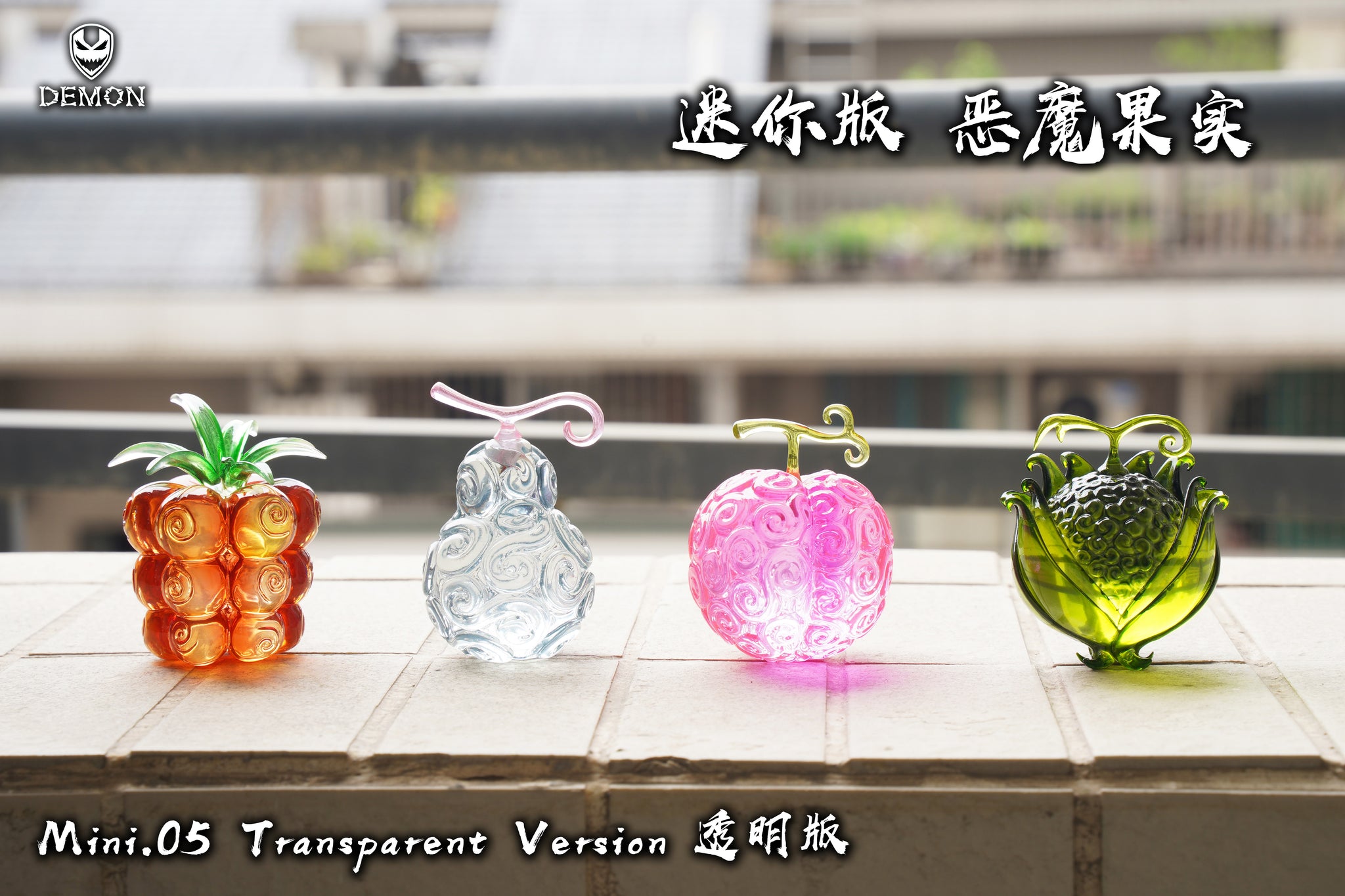 DEMON STUDIO – ONE PIECE: MINI DEVIL FRUIT SERIES #5 [IN STOCK] – FF ...