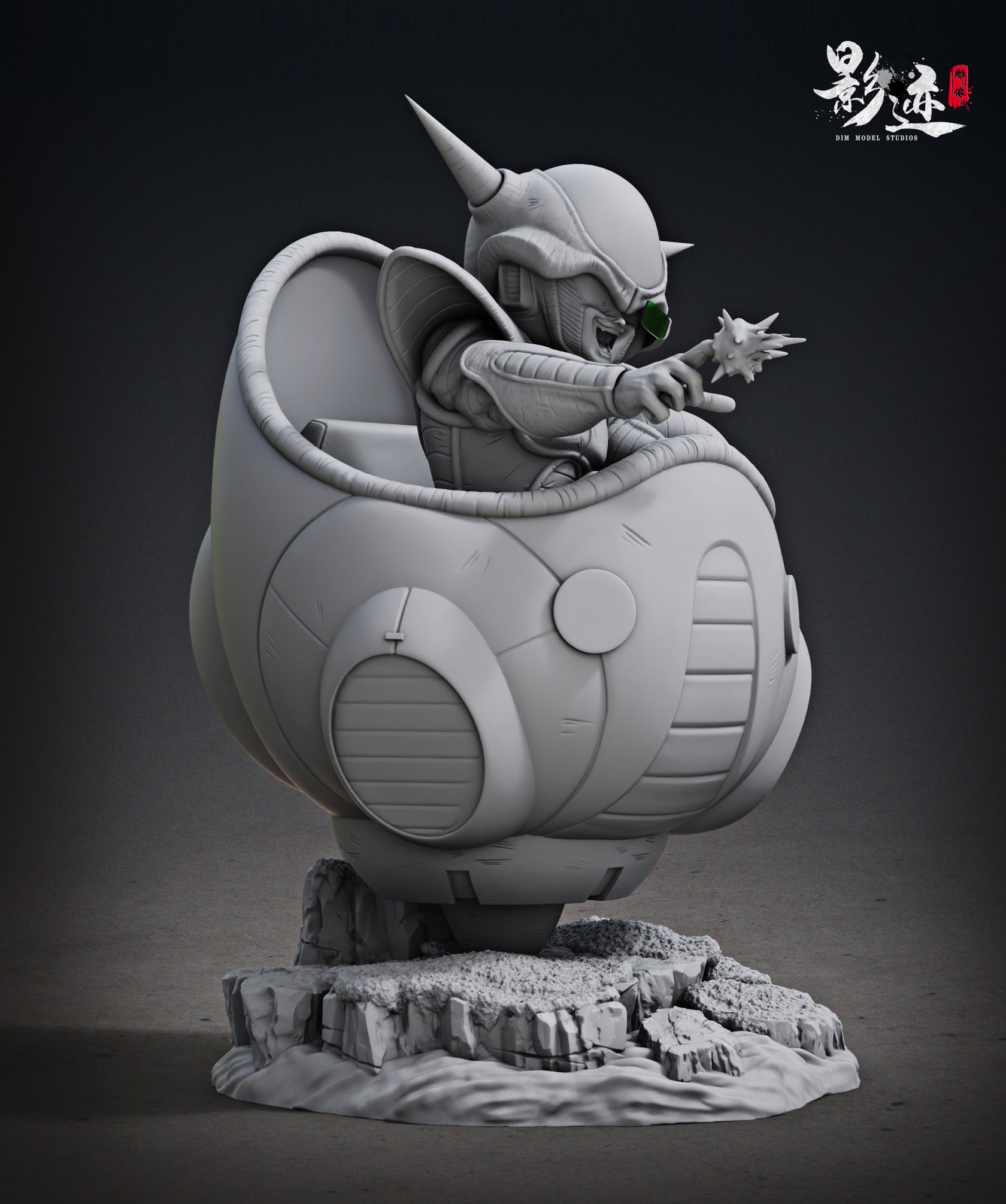 DIM MODEL STUDIO – DRAGON BALL Z: FRIEZA SERIES 1. FIRST FORM FRIEZA ...
