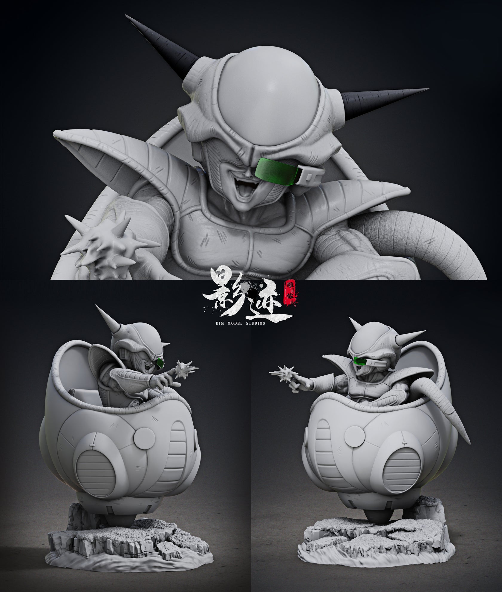 DIM MODEL STUDIO – DRAGON BALL Z: FRIEZA SERIES 1. FIRST FORM FRIEZA ...